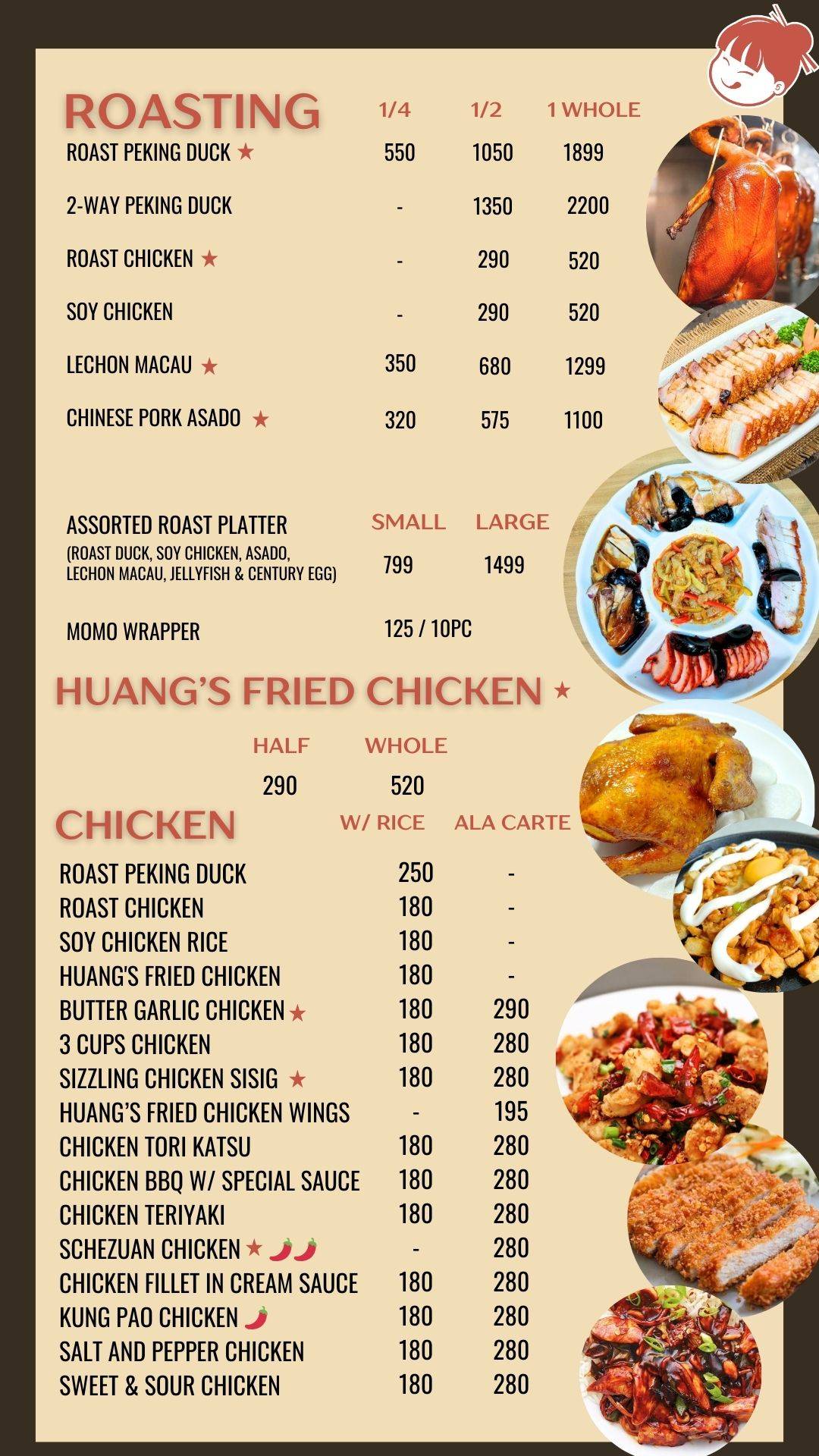 Menu at Huang's Café restaurant, Manila