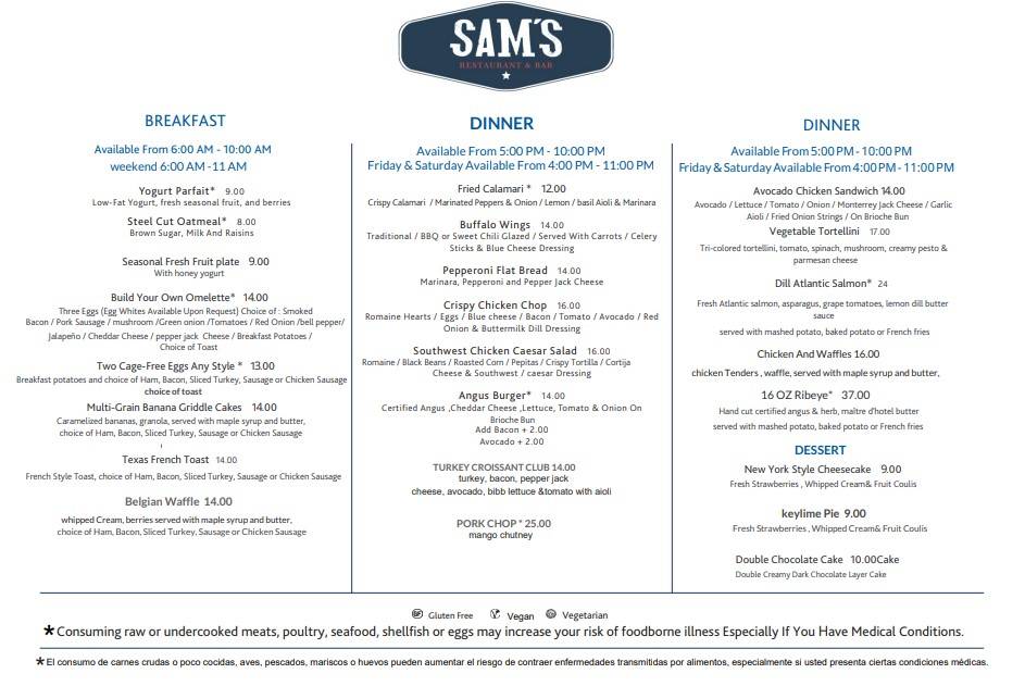 Menu at Hyatt Regency Houston Intercontinental Airport, Houston