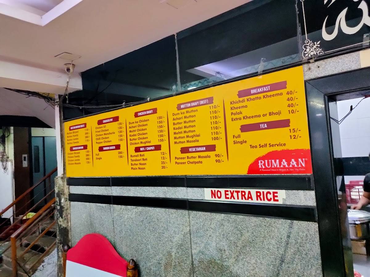 Menu at Hotel Rumaan, Hyderabad, Tolichowki Rd