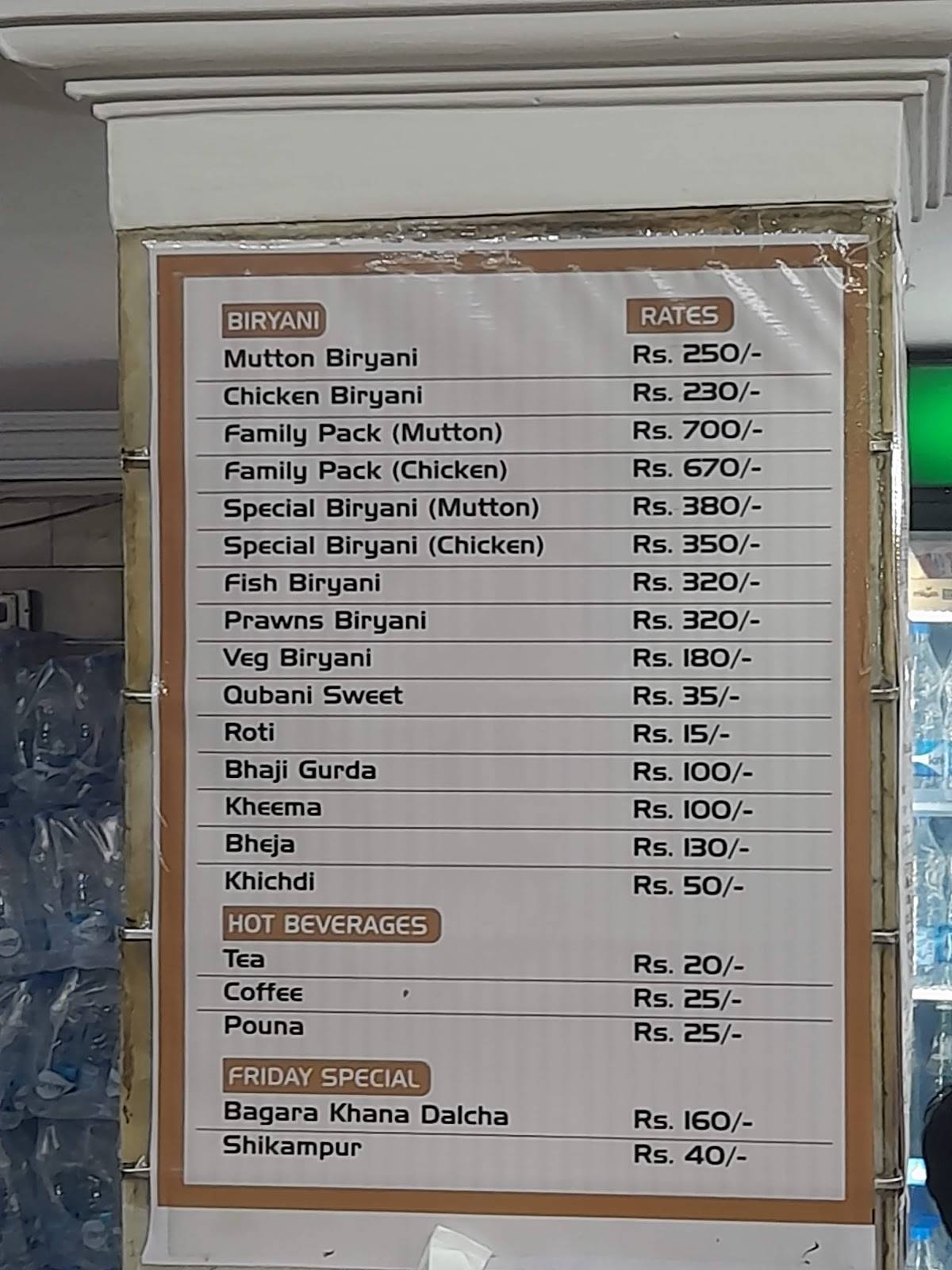 Menu at Hotel Shadab, Hyderabad, Madina Circle