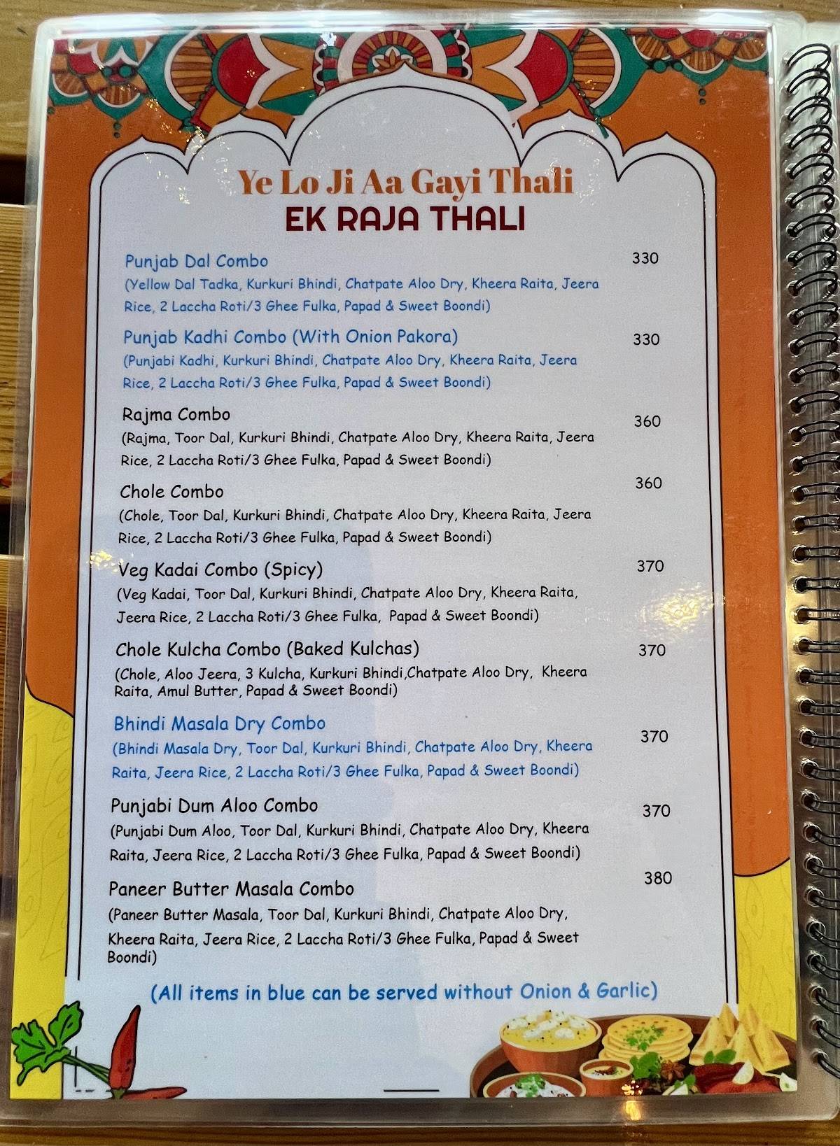 Menu at Kapoor's Cafe - Banjara Hills, Hyderabad, 5th floor