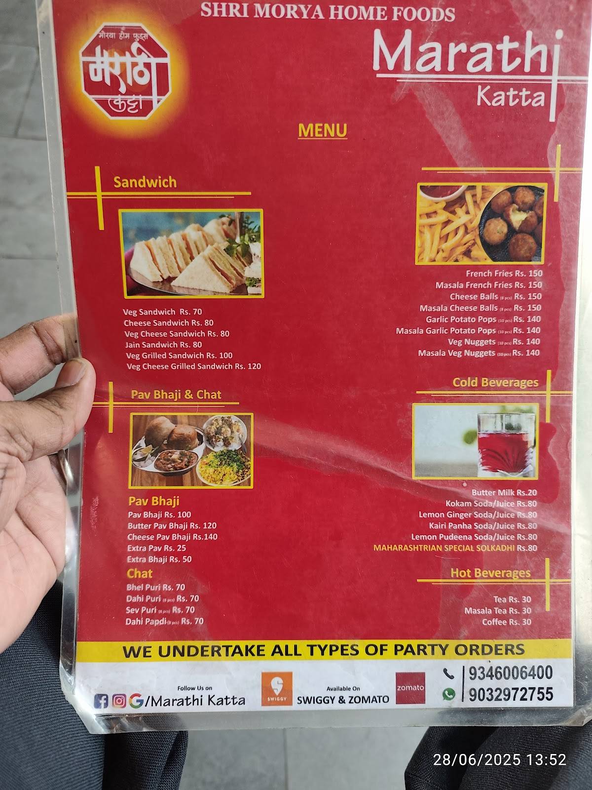 Menu at Marathi Katta, Hyderabad, 4-2-435