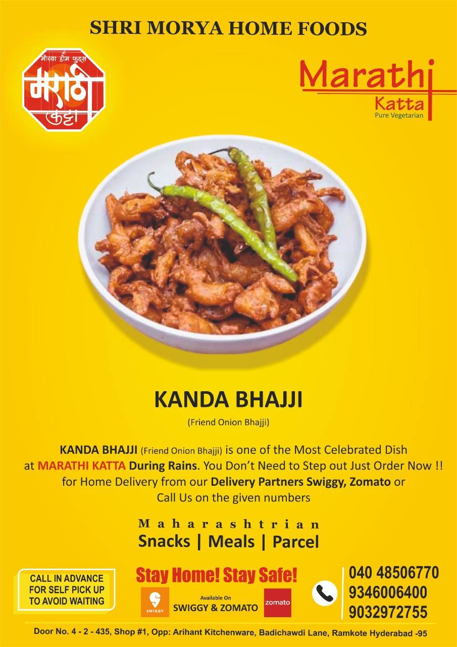 Menu at Marathi Katta, Hyderabad, 4-2-435