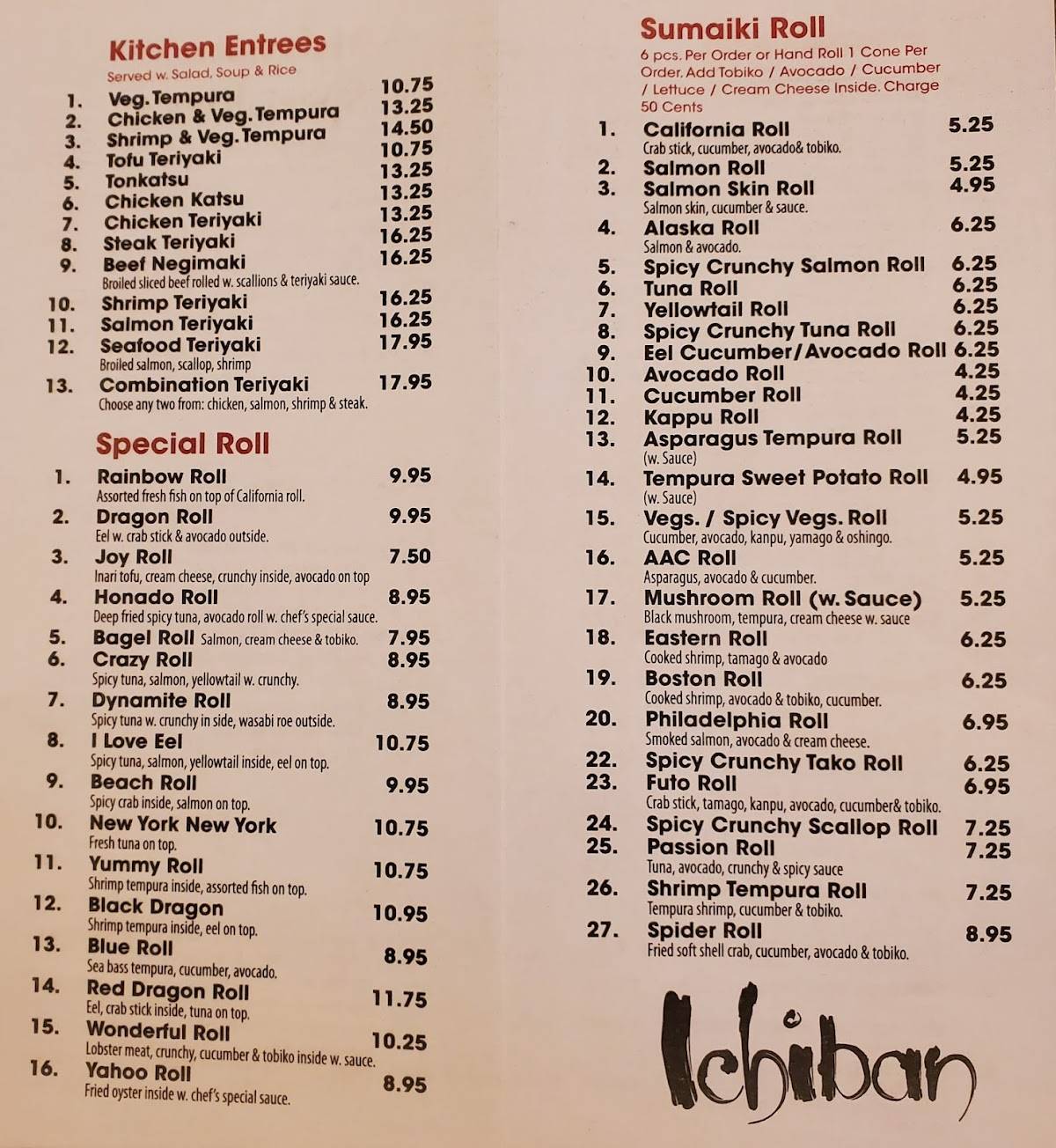 Menu at Ichiban Chinese and Japanese restaurant, South Hadley