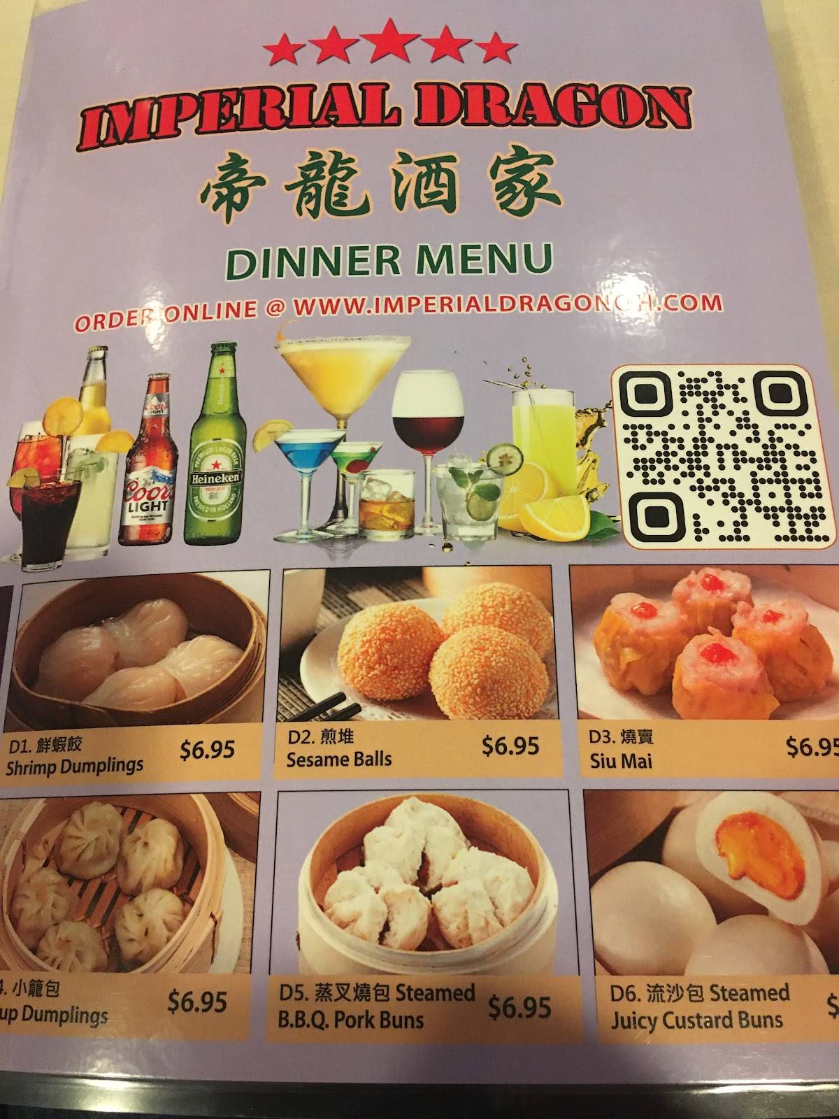 Menu at Imperial Dragon restaurant, Mentor