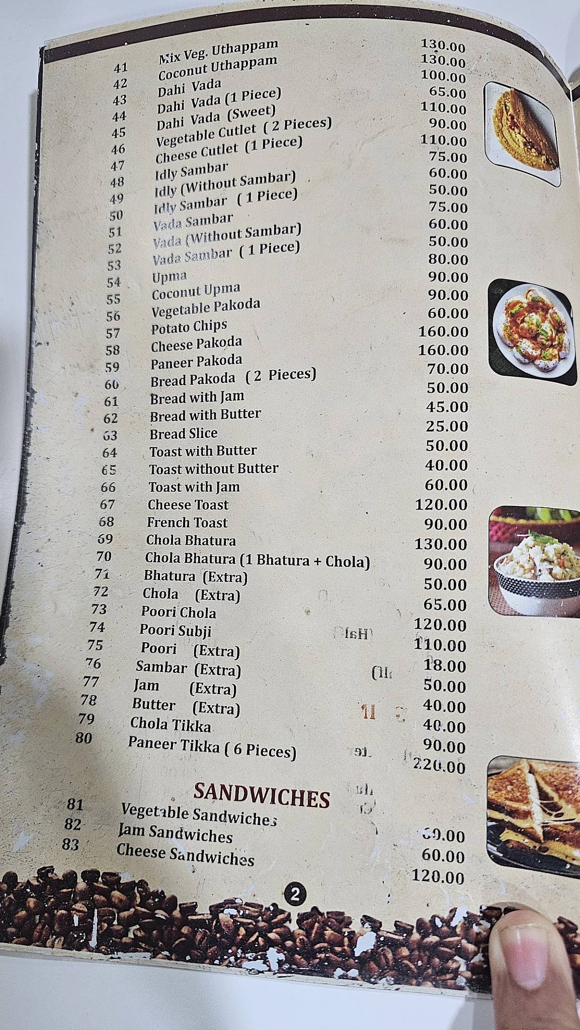 Menu at Indian Coffee House, Seoni