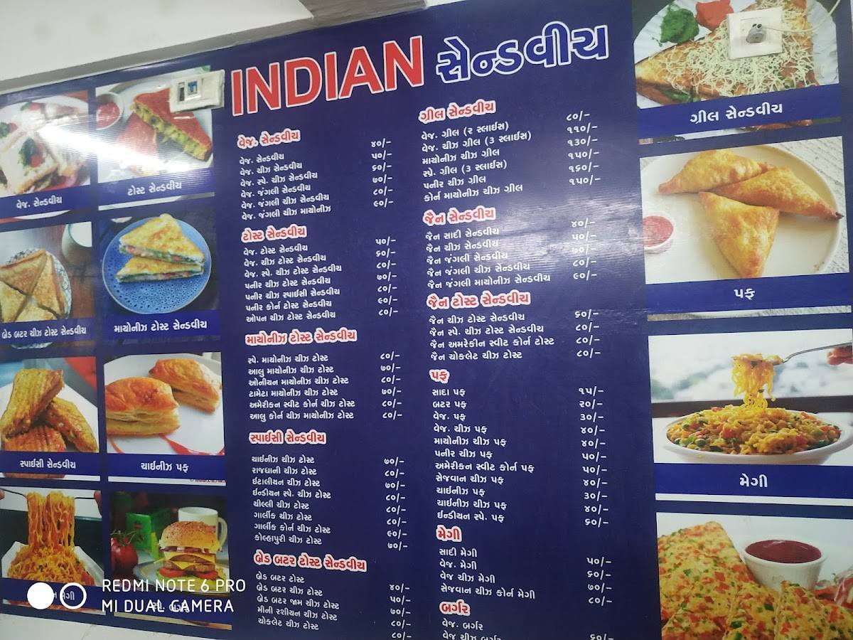 Menu at Indian Sandwich, Surat, G/108