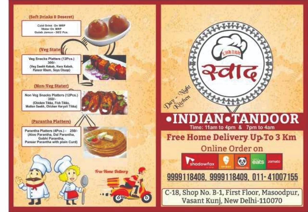 Menu at Indian swad, New Delhi, C-18 Shop no.B-1 First Floor