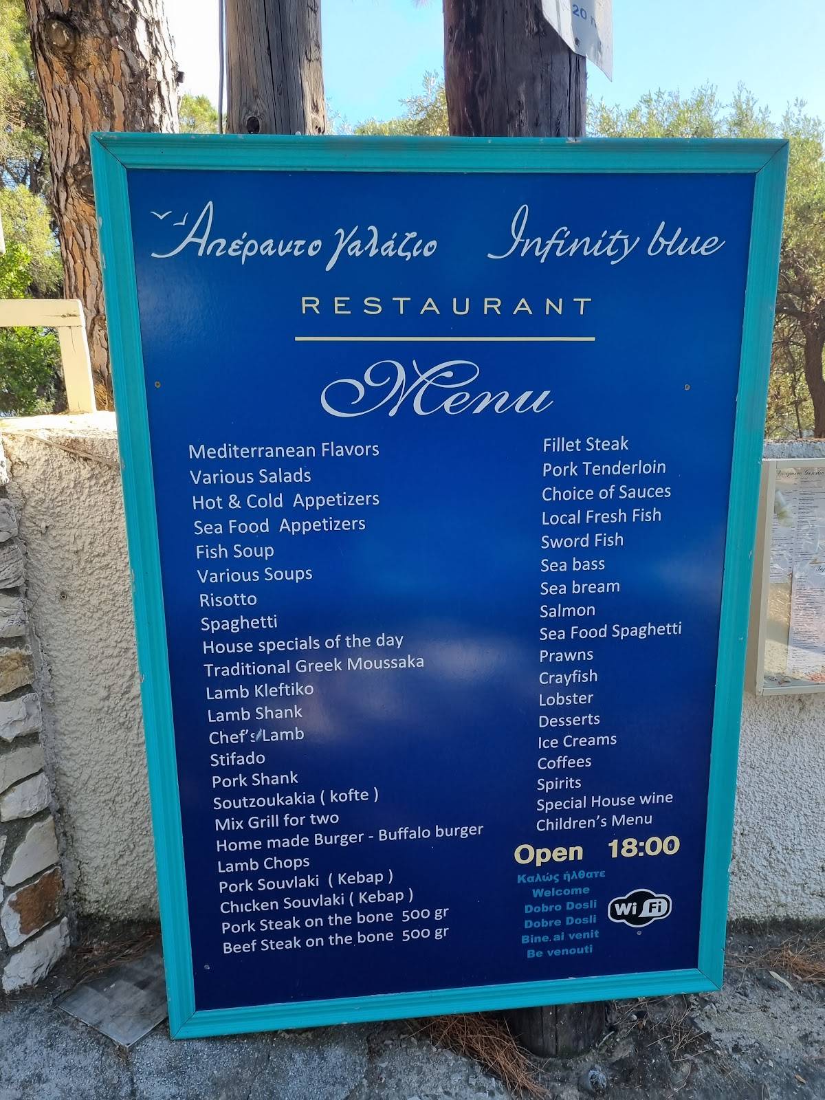Menu at Infinity Blue Restaurant, Kolios