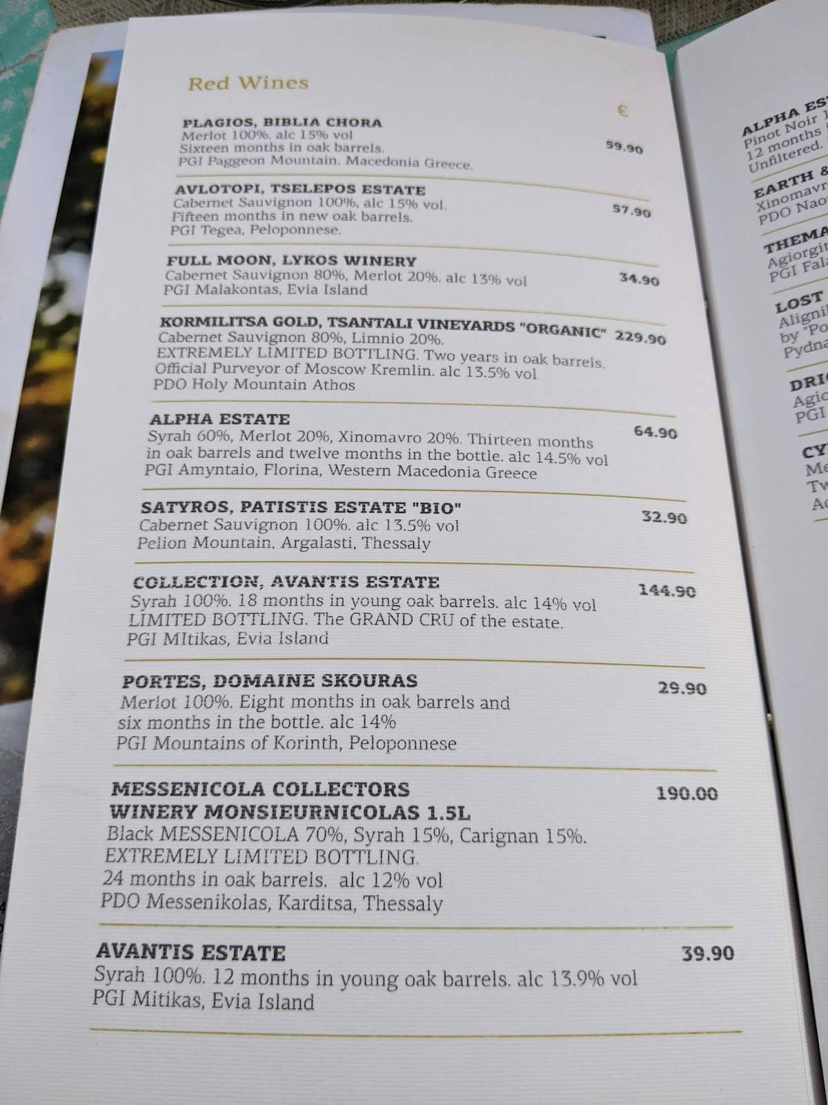 Menu at Infinity Blue Restaurant, Kolios