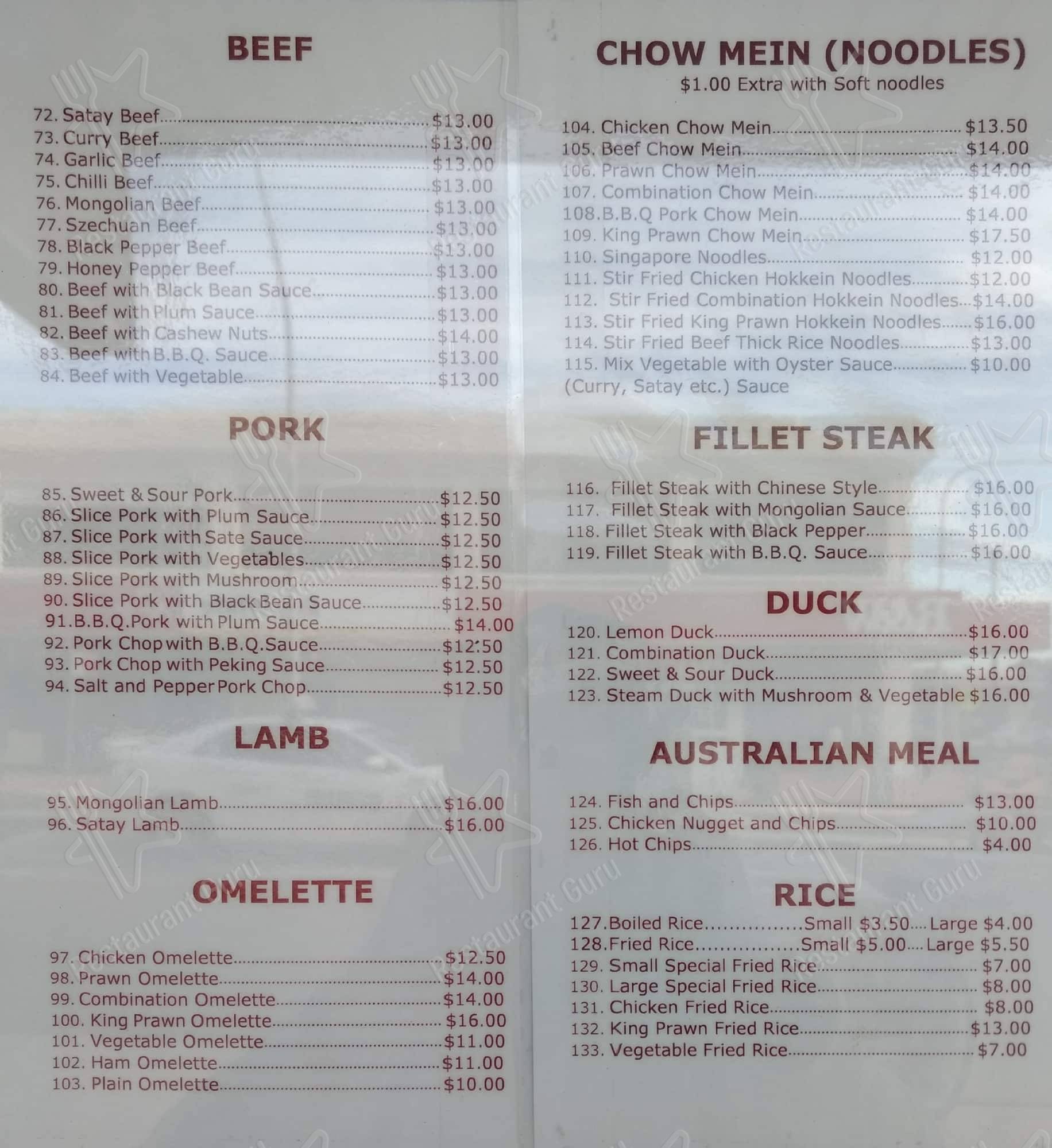 Menu at Ingleburn Village Chinese Restaurant, Ingleburn