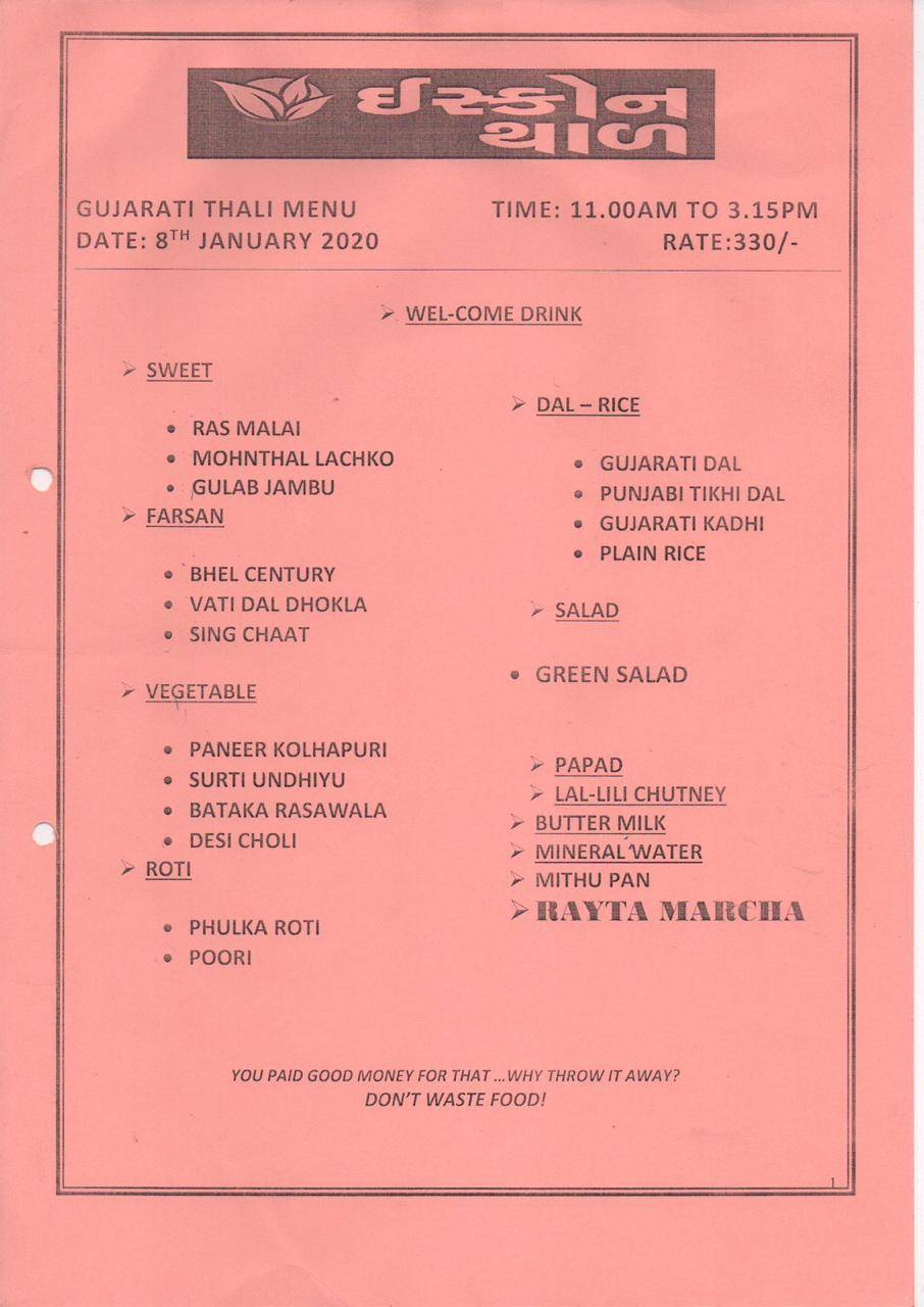 Menu at Iscon Thal, Ahmedabad