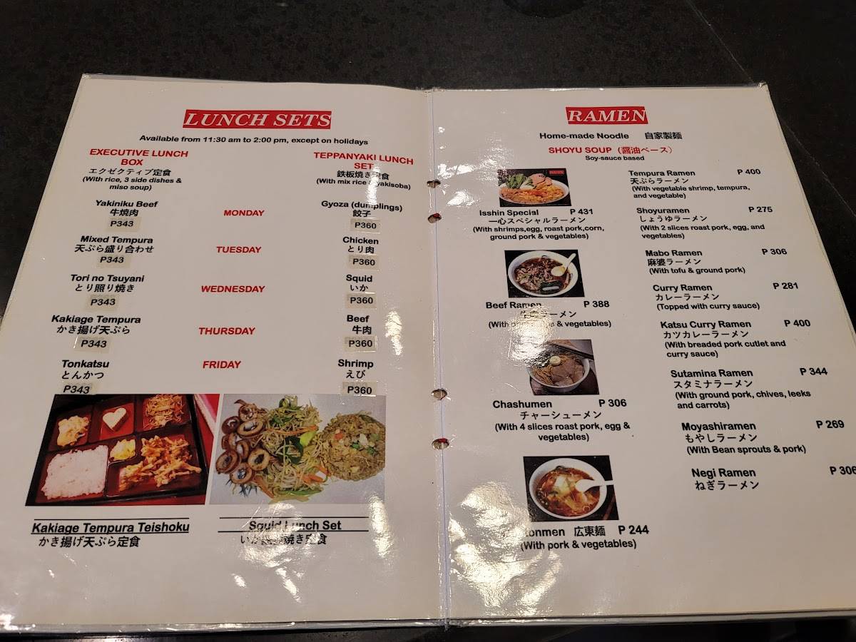 Menu at Isshin restaurant, Makati, Antonio Arnaiz Ave