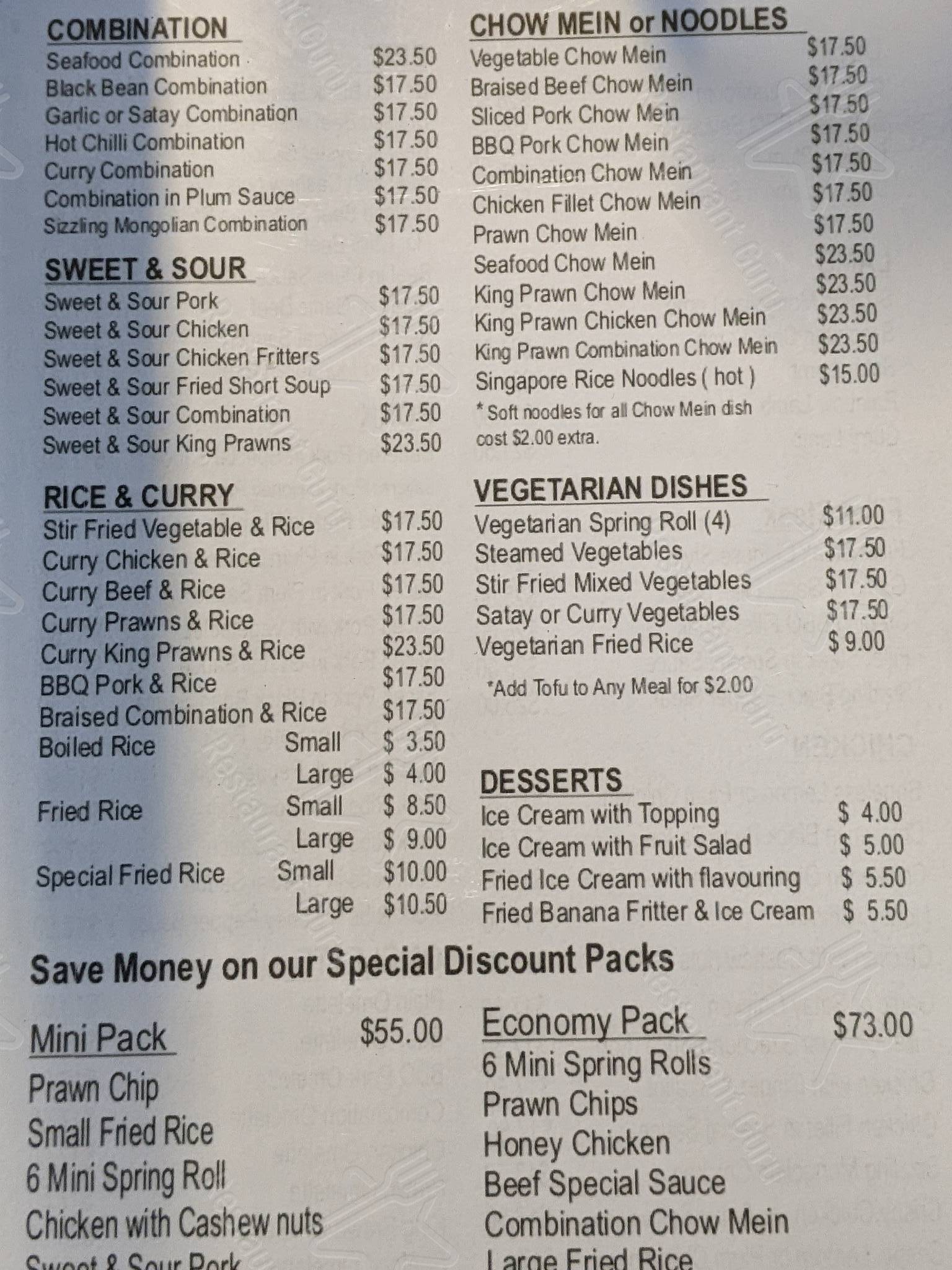 Menu at Jade Chinese Restaurant, Nambucca Heads