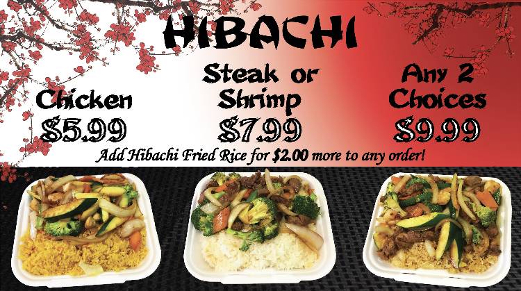 Menu at Jade Express - Asheboro restaurant, Asheboro