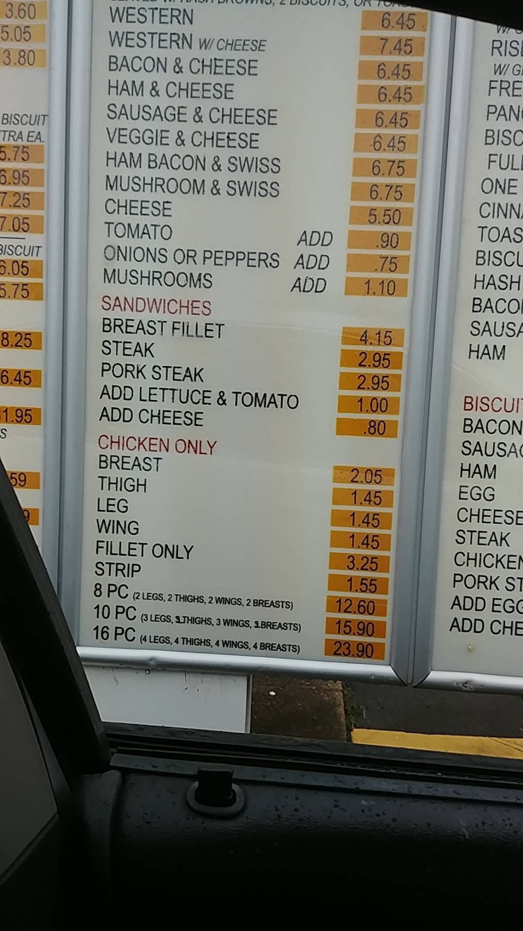 Menu at Jay's Krispy Fried Chicken fast food, Sikeston
