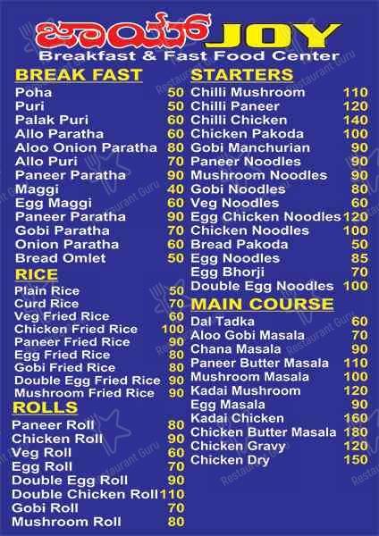 Menu at Joy Fast Food Center, Bengaluru