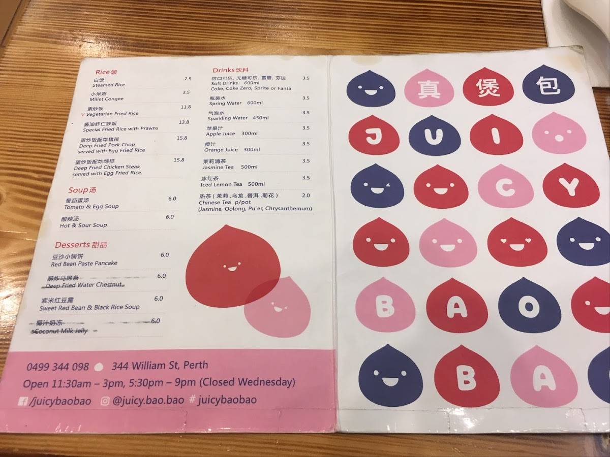 Menu at Juicy Bao Bao restaurant, Perth
