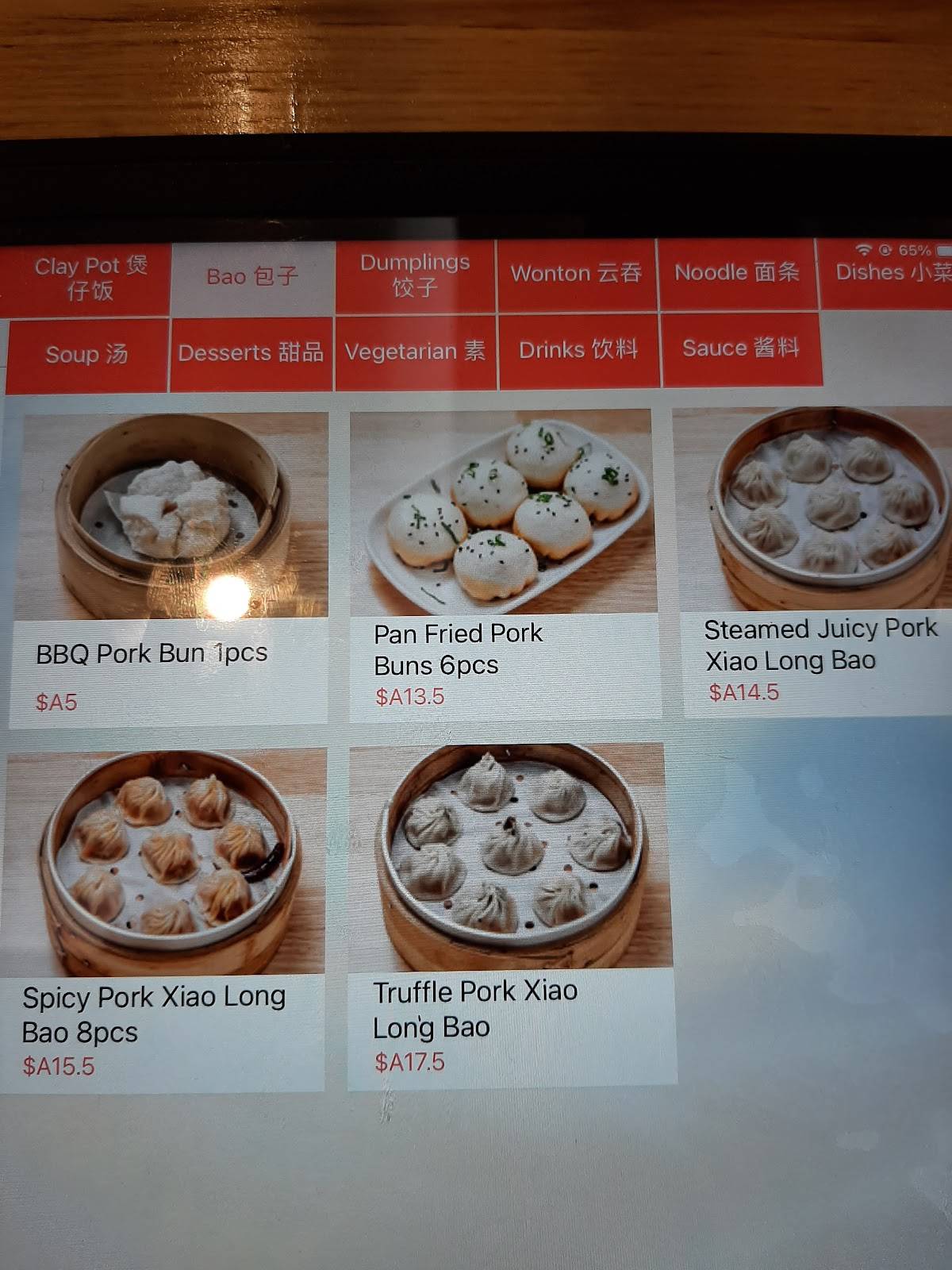 Menu at Juicy Bao Bao restaurant, Perth
