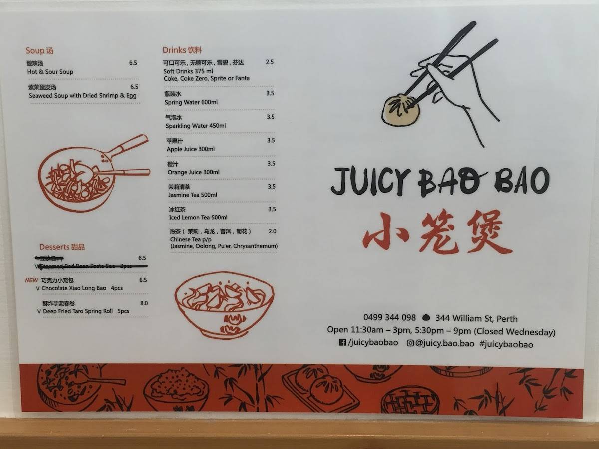 Menu at Juicy Bao Bao restaurant, Perth