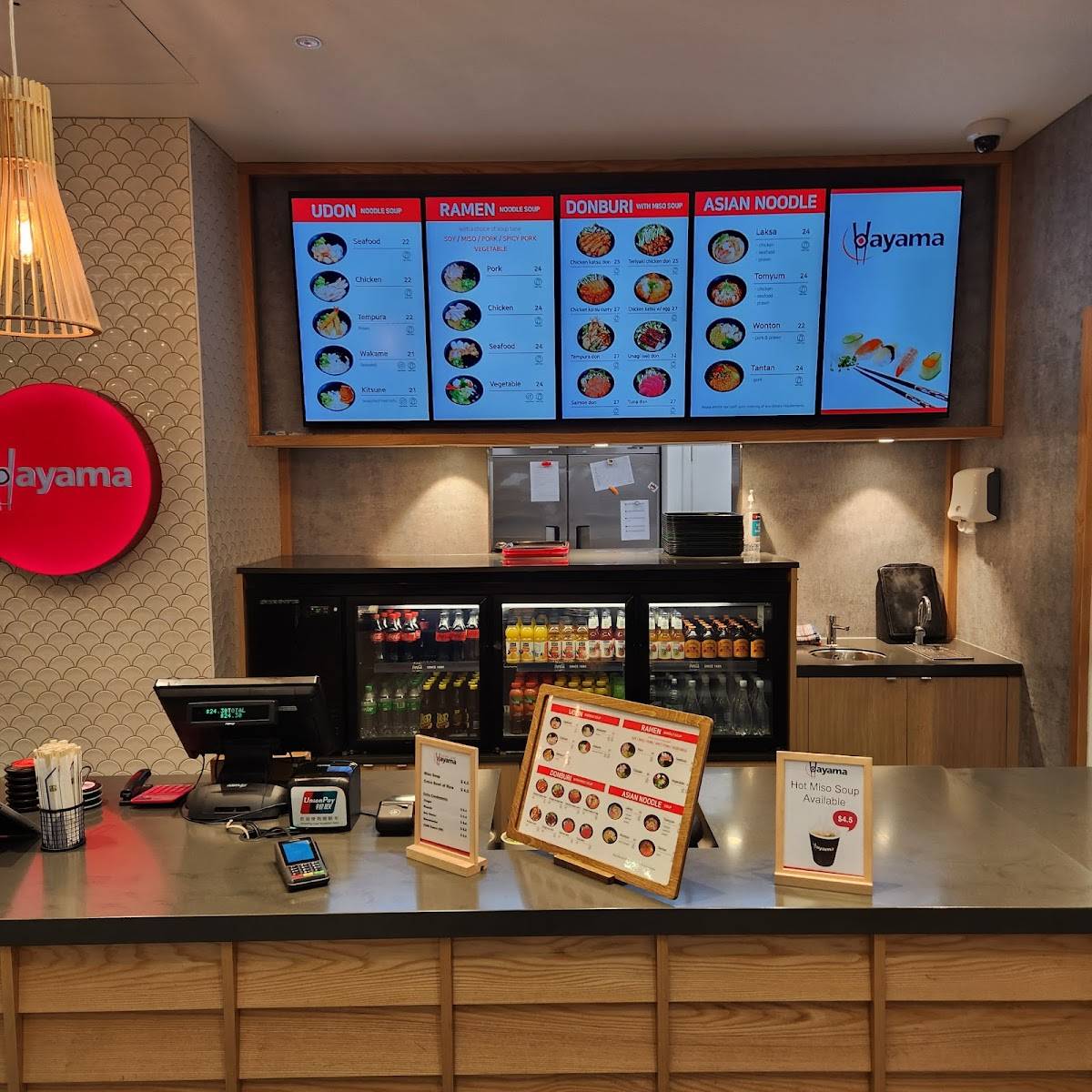 Menu at KFC fast food, Auckland, International Terminal Level 1
