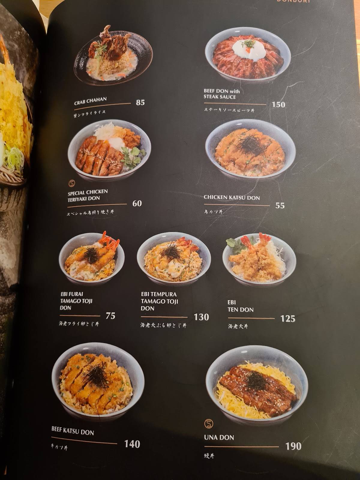 Carta de KINKA Sushi Bar Izakaya, Plaza Senayan, Yakarta