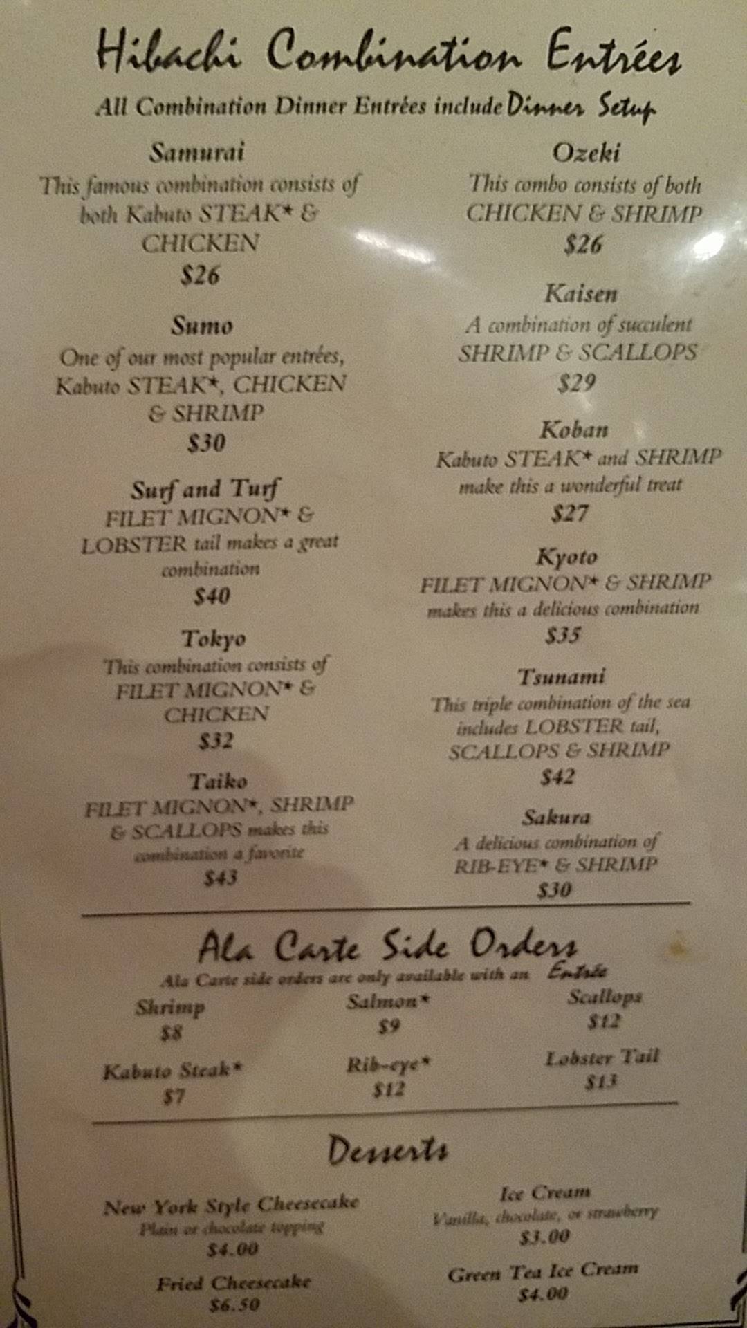 Menu at Kabuto Japanese House of Steaks and Sushi restaurant, Midlothian