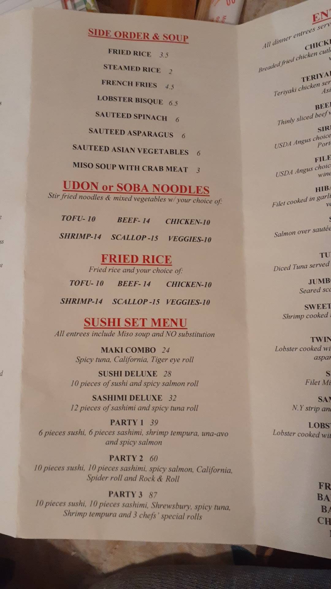 Menu at Kaizen Sushi Bar & Grill, Sturbridge