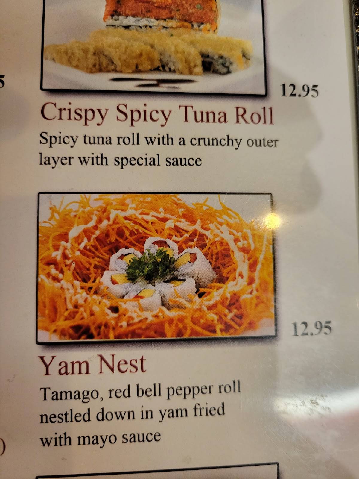 Menu at Kami Sushi restaurant, Surrey, 160 St #40