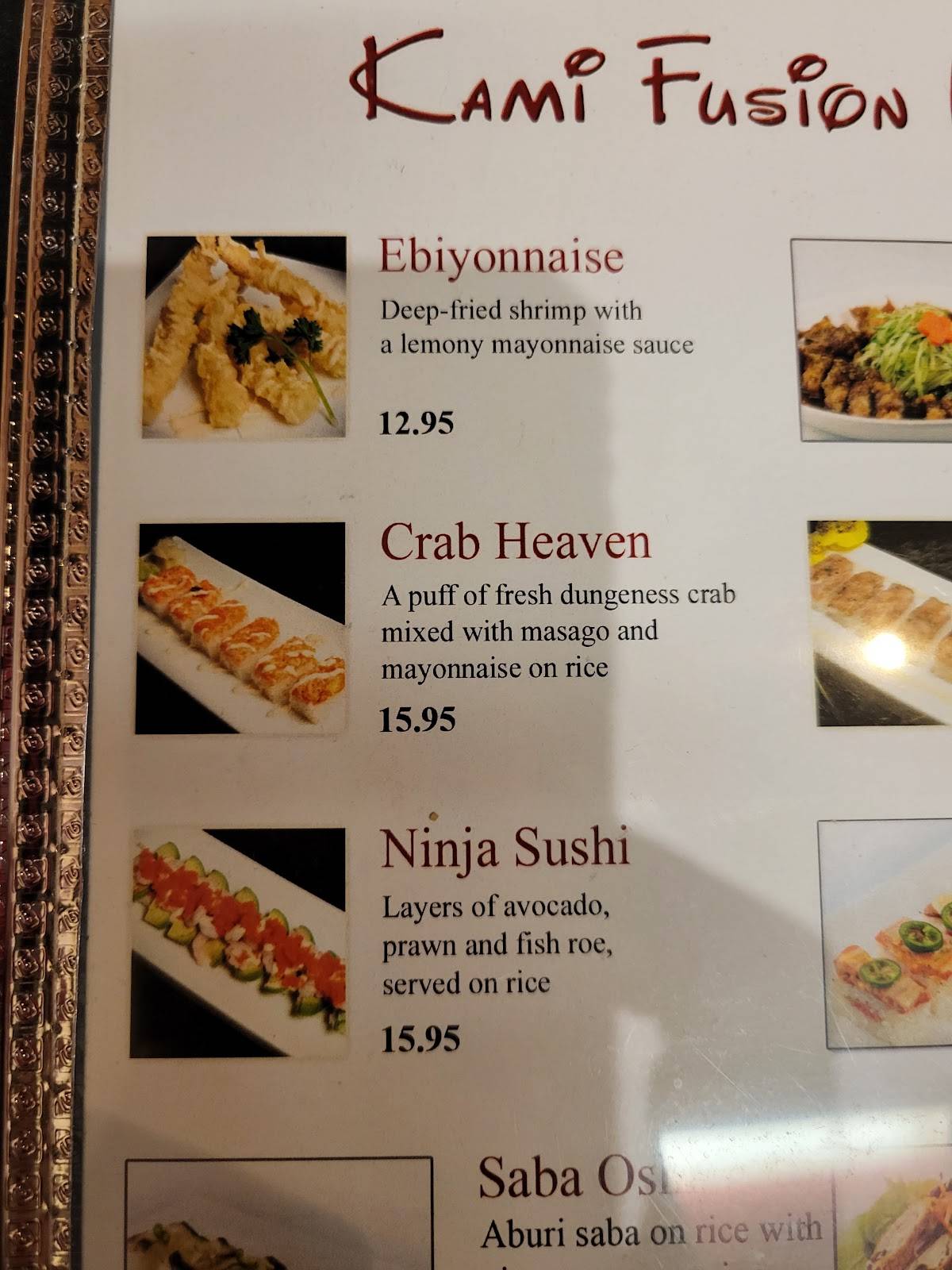 Menu at Kami Sushi restaurant, Surrey, 160 St #40