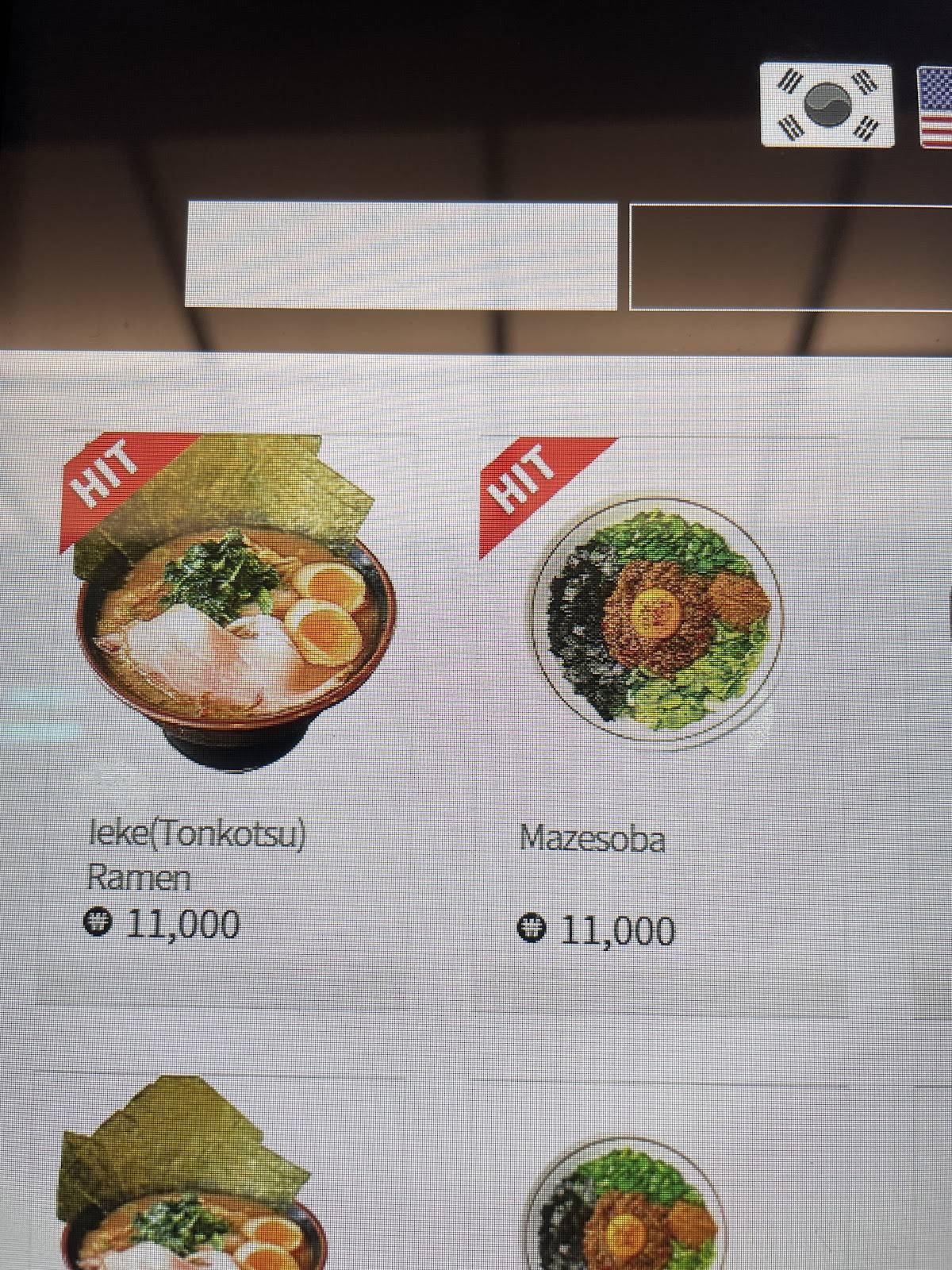 Menu at Kanda Soba Haeundae Branch restaurant, Busan