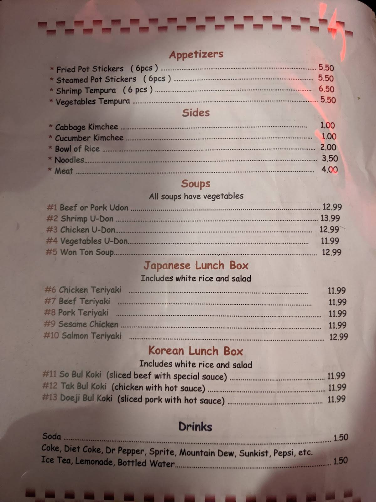 Menu at Kang San restaurant, Box Elder