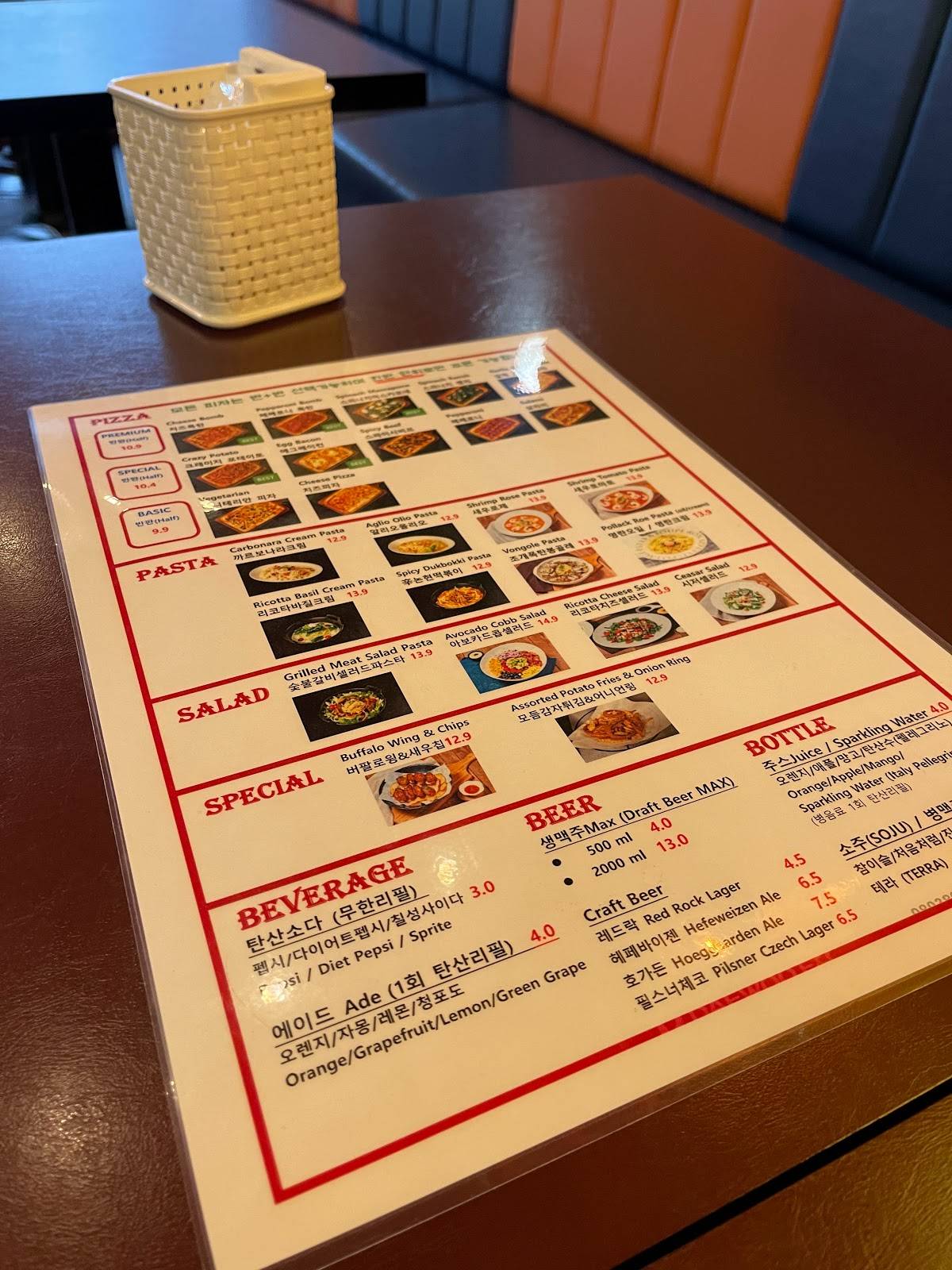 Carta del restaurante Kanival Pizza, Seul, 9 Gukhoe-daero 74-gil
