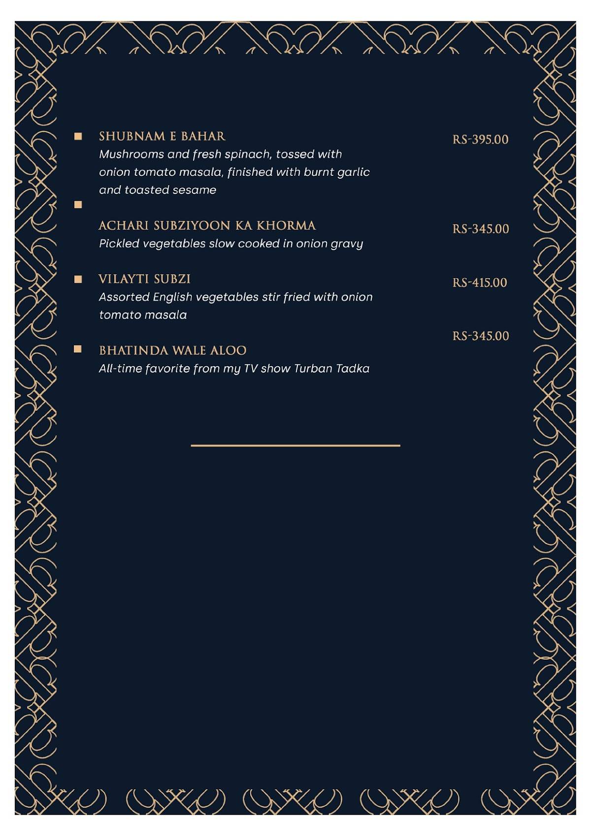 Menu at Karigari, Noida