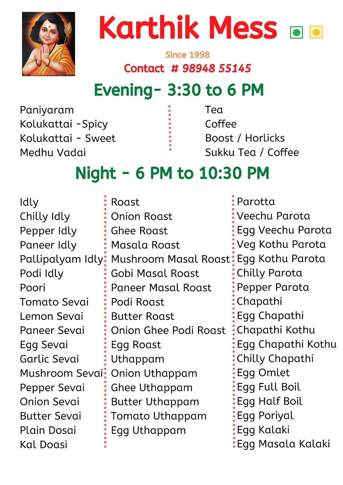 Menu at Karthik Mess, Coimbatore, Vadavalli-Thondamuthur Road Near ...