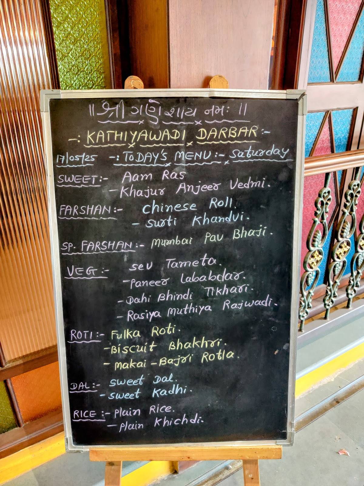 Menu at Kathiyawadi Darbar Alkapuri - Premium Kathiyawadi Gujarati ...