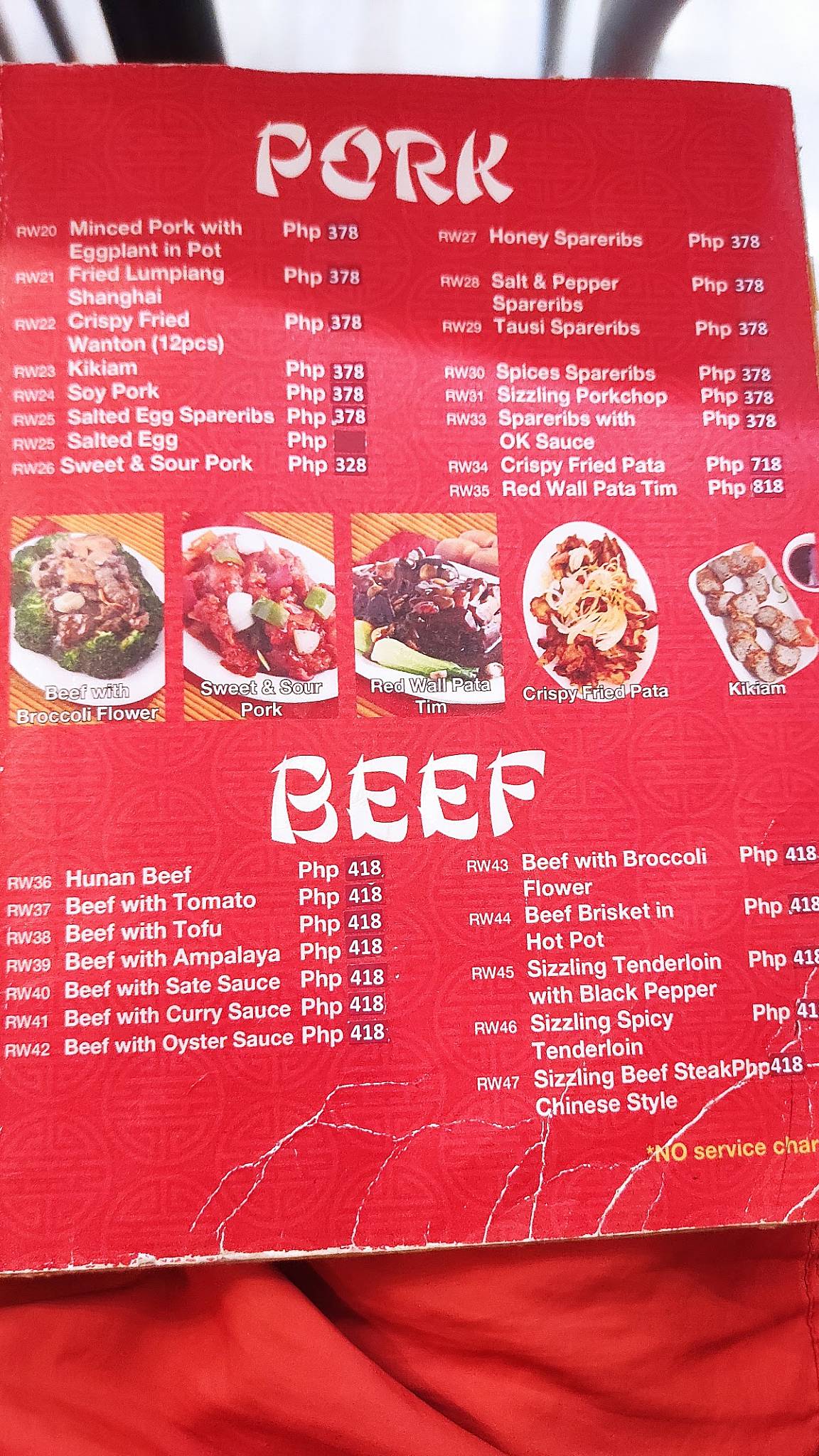 Menu at Red Wall Chinese Cuisine restaurant, Kawit