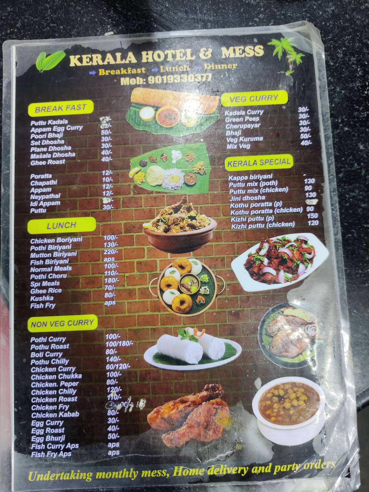 Menu at Kerala Restaurant & Mess, Bengaluru