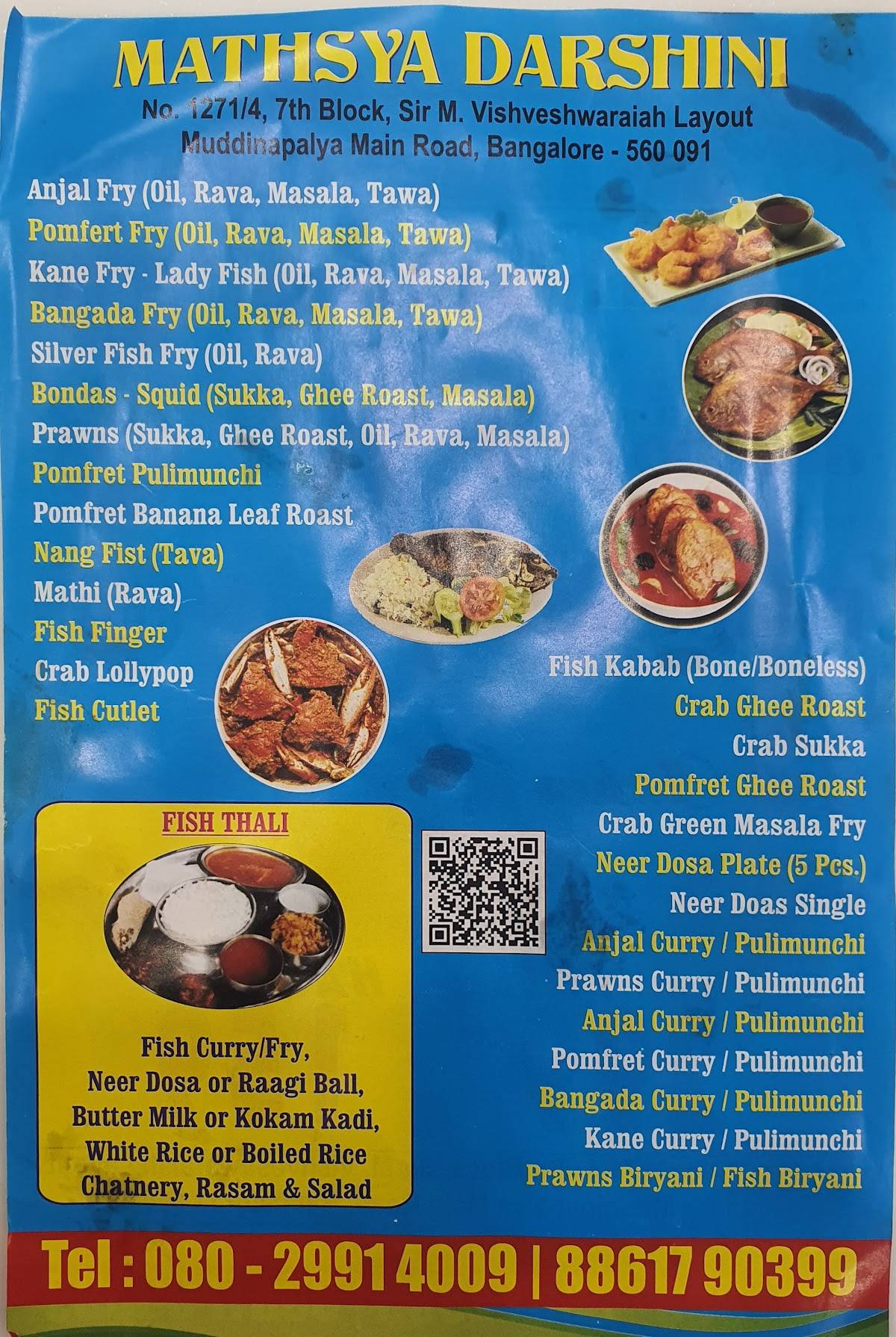 Menu at KFDC Mathsya Darshini, Bengaluru