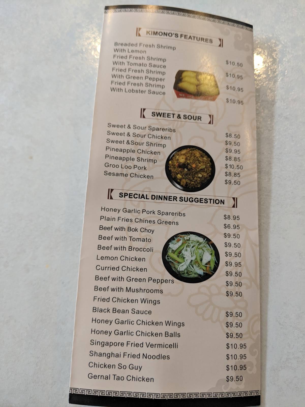 Menu at Kimono's Chinese takeout restaurant, Welland