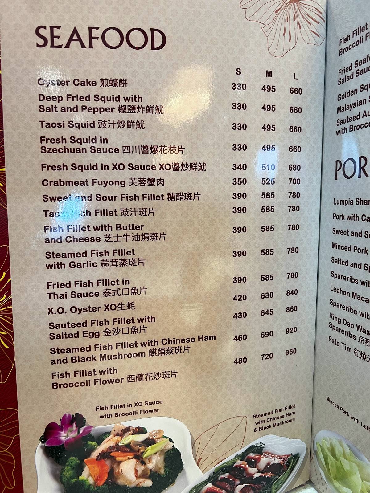 Menu at King Bee East Gate restaurant, Antipolo