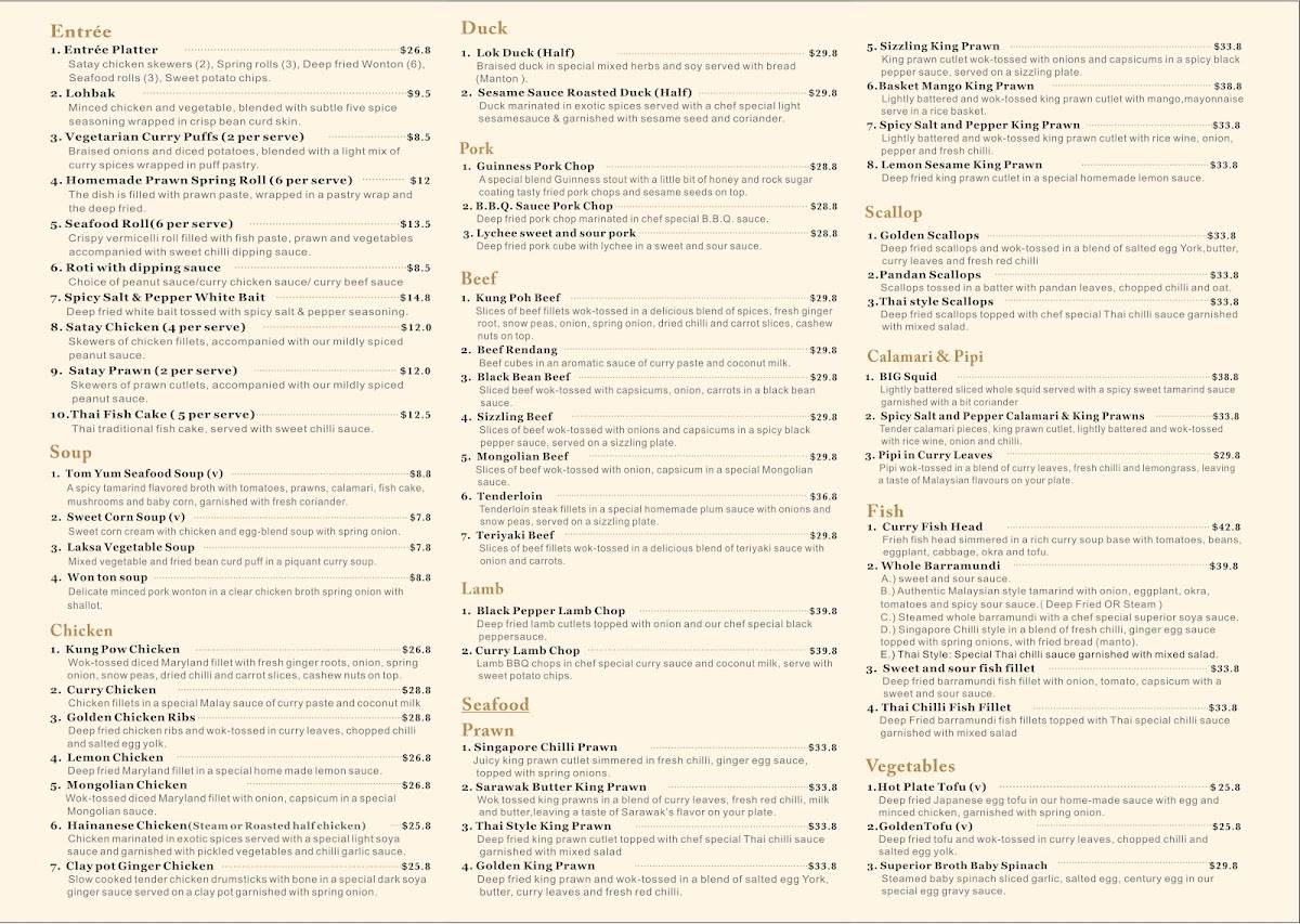Menu at Kitchen Malaysian restaurant, Doncaster East, 11-13 Victoria St