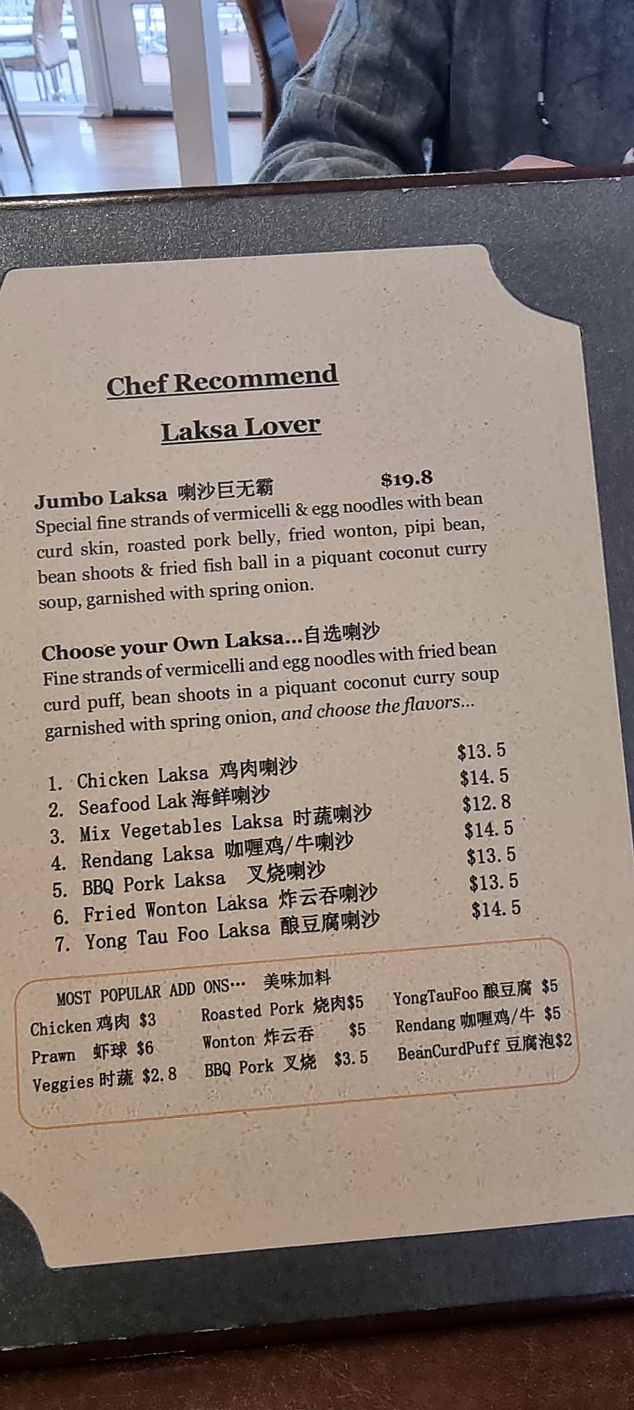Menu at Kitchen Malaysian restaurant, Doncaster East, 11-13 Victoria St