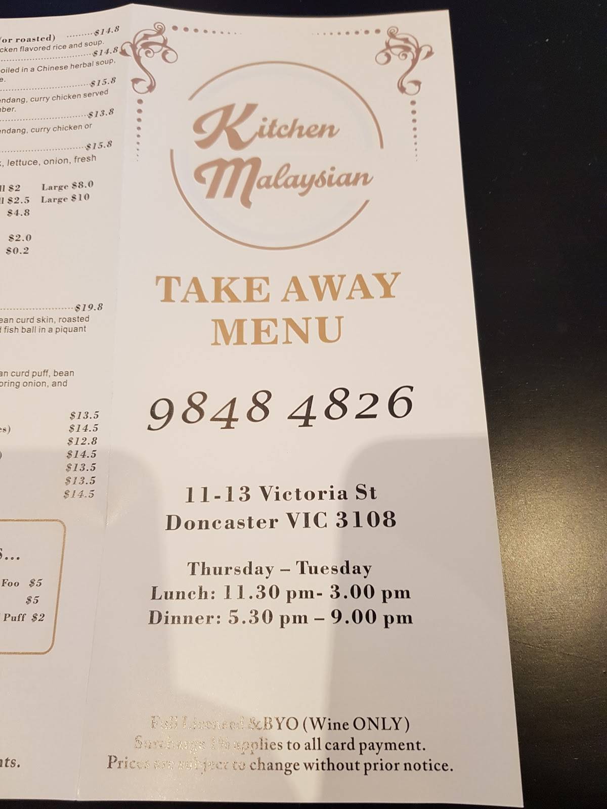 Menu at Kitchen Malaysian restaurant, Doncaster East, 11-13 Victoria St