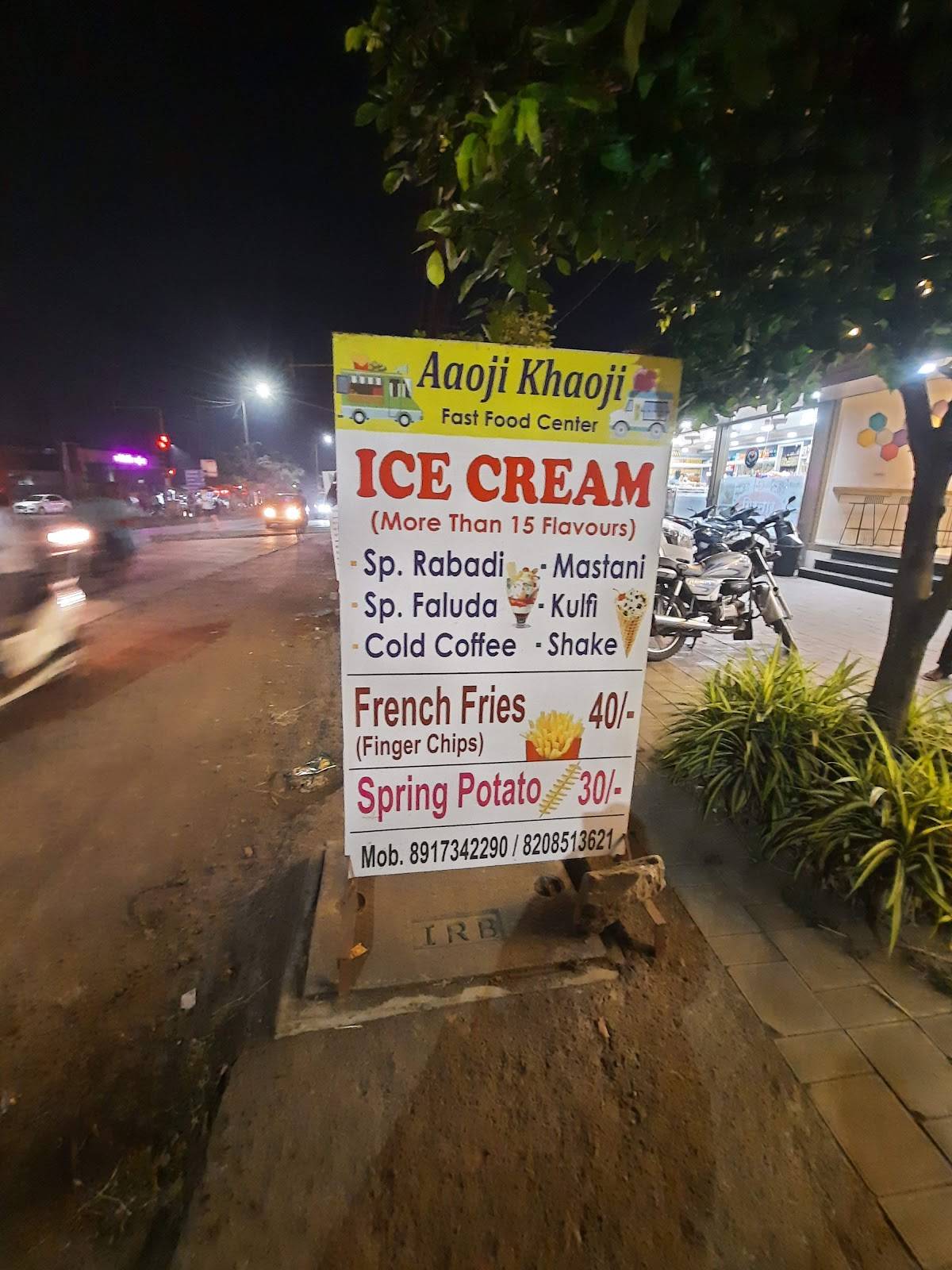 Menu at Aaoji Khaoji Fast Food Center, Kolhapur