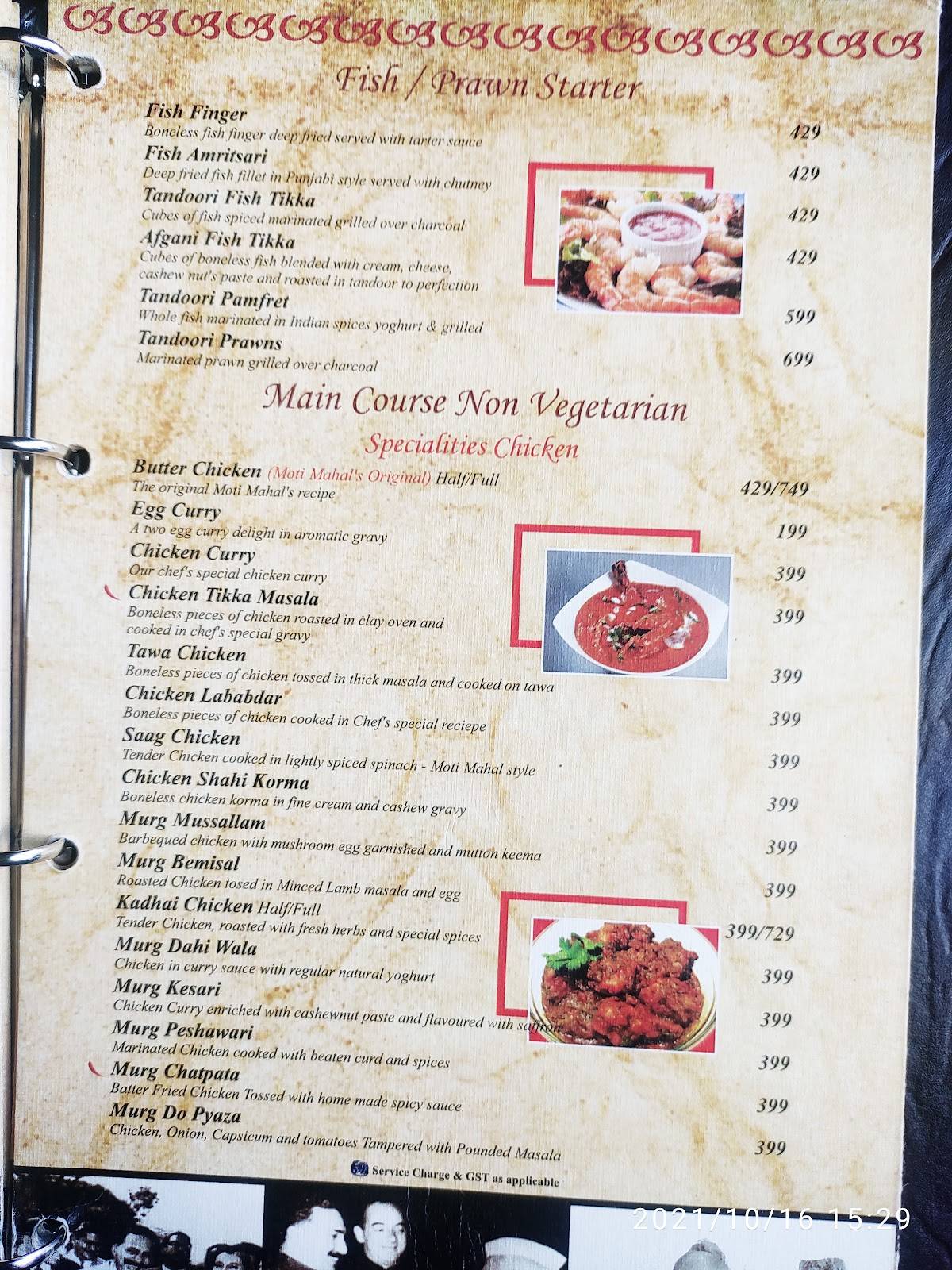 Menu at Moti Mahal Delux, Kolkata