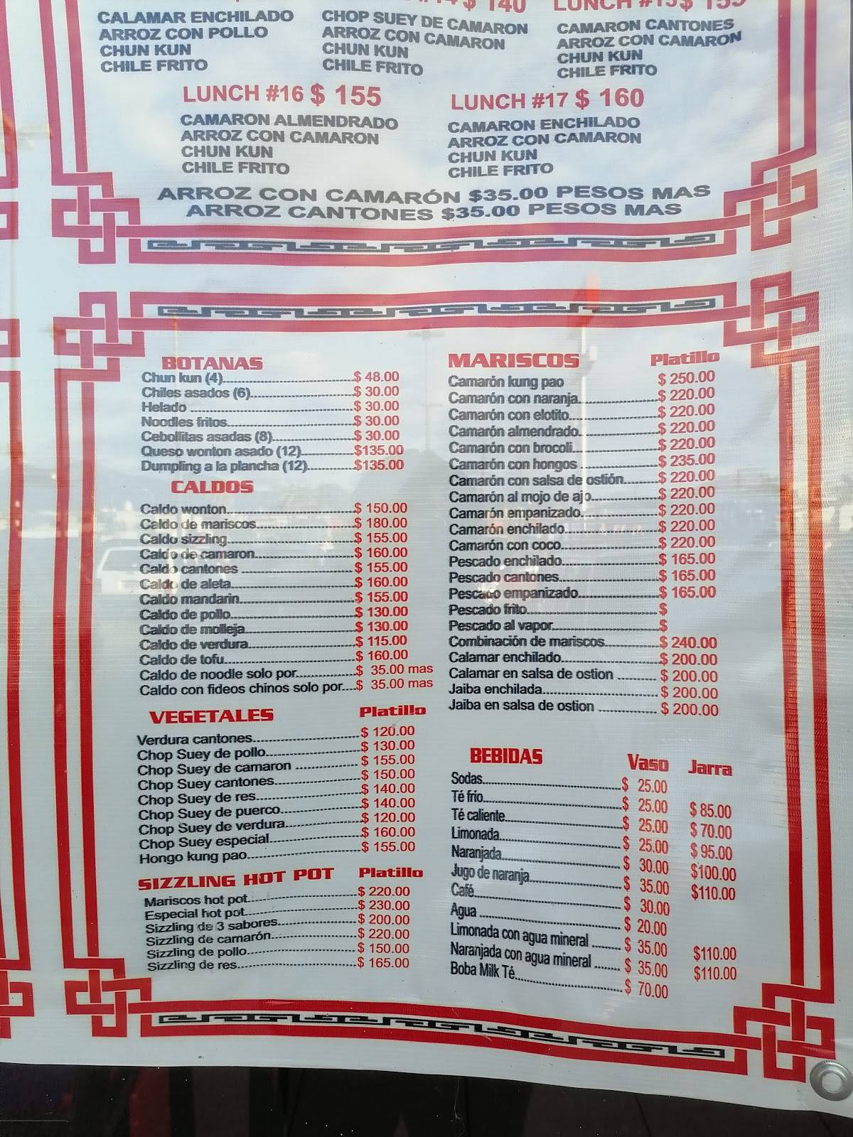 Menu at Kong Fui Buffet restaurant, Ensenada