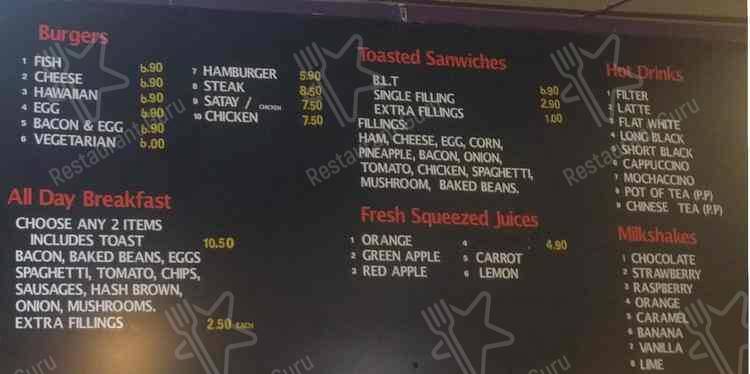 Menu at Kopi Tiam restaurant, Wellington