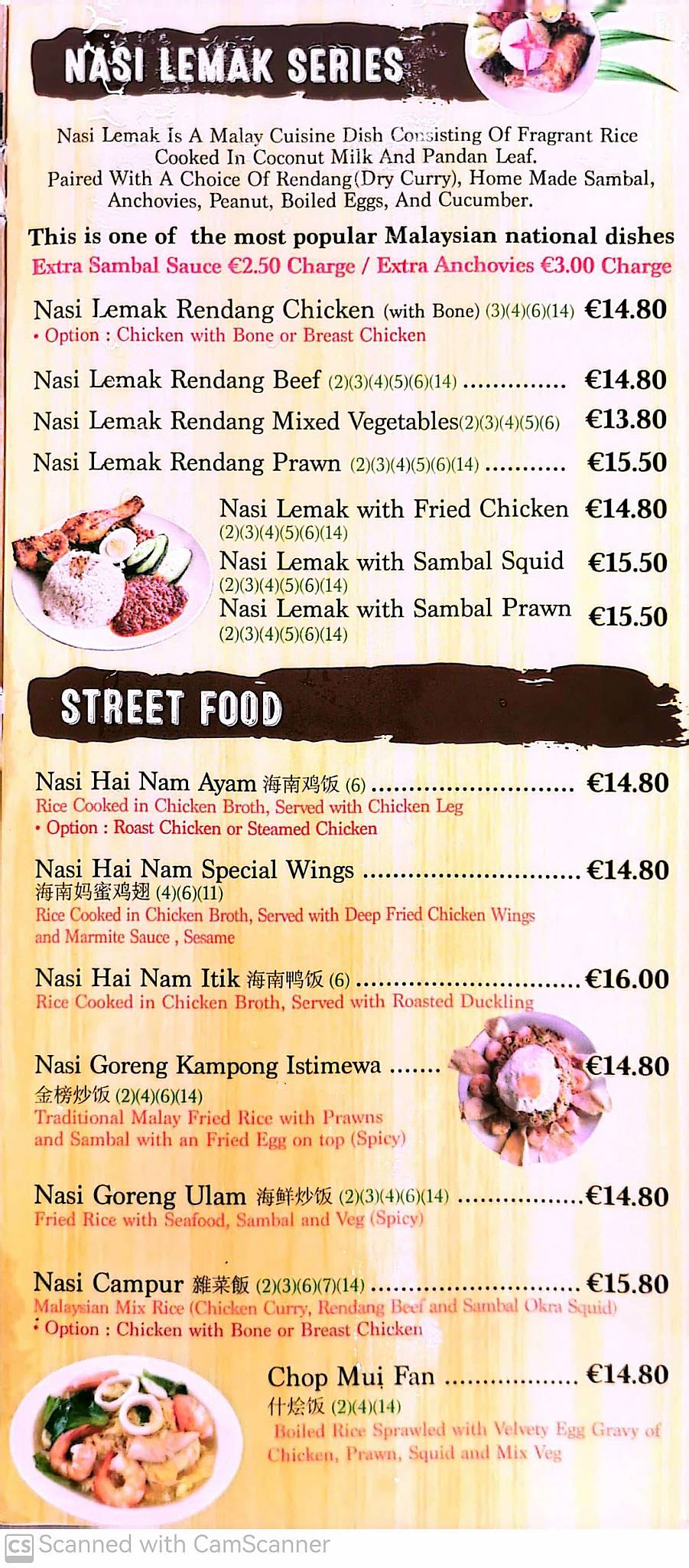 Menu at Kopitiam Dublin restaurant, Dublin