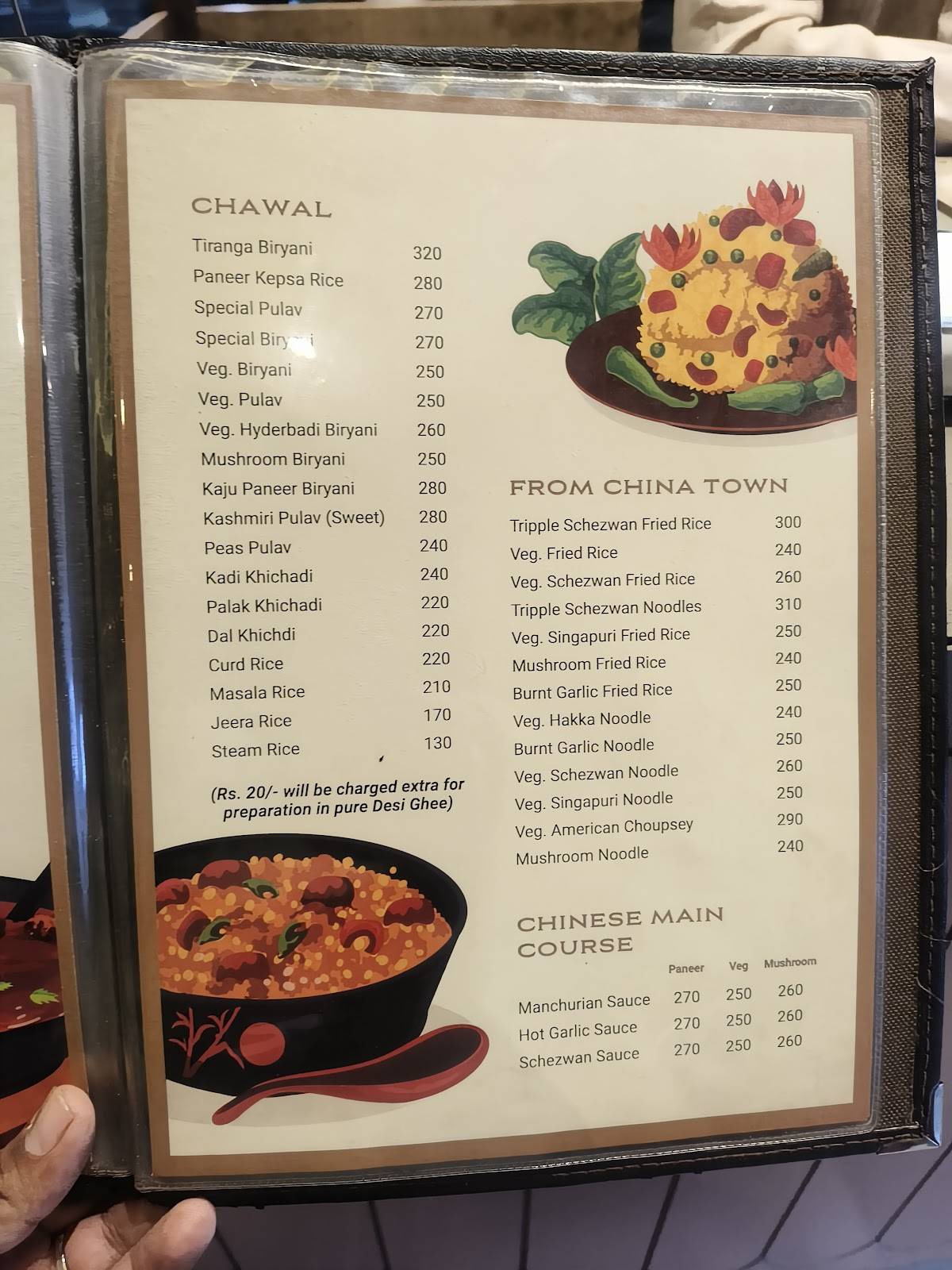 Menu at Krishna Veg (Chikhali), Pimpri-Chinchwad, Pingale Rd